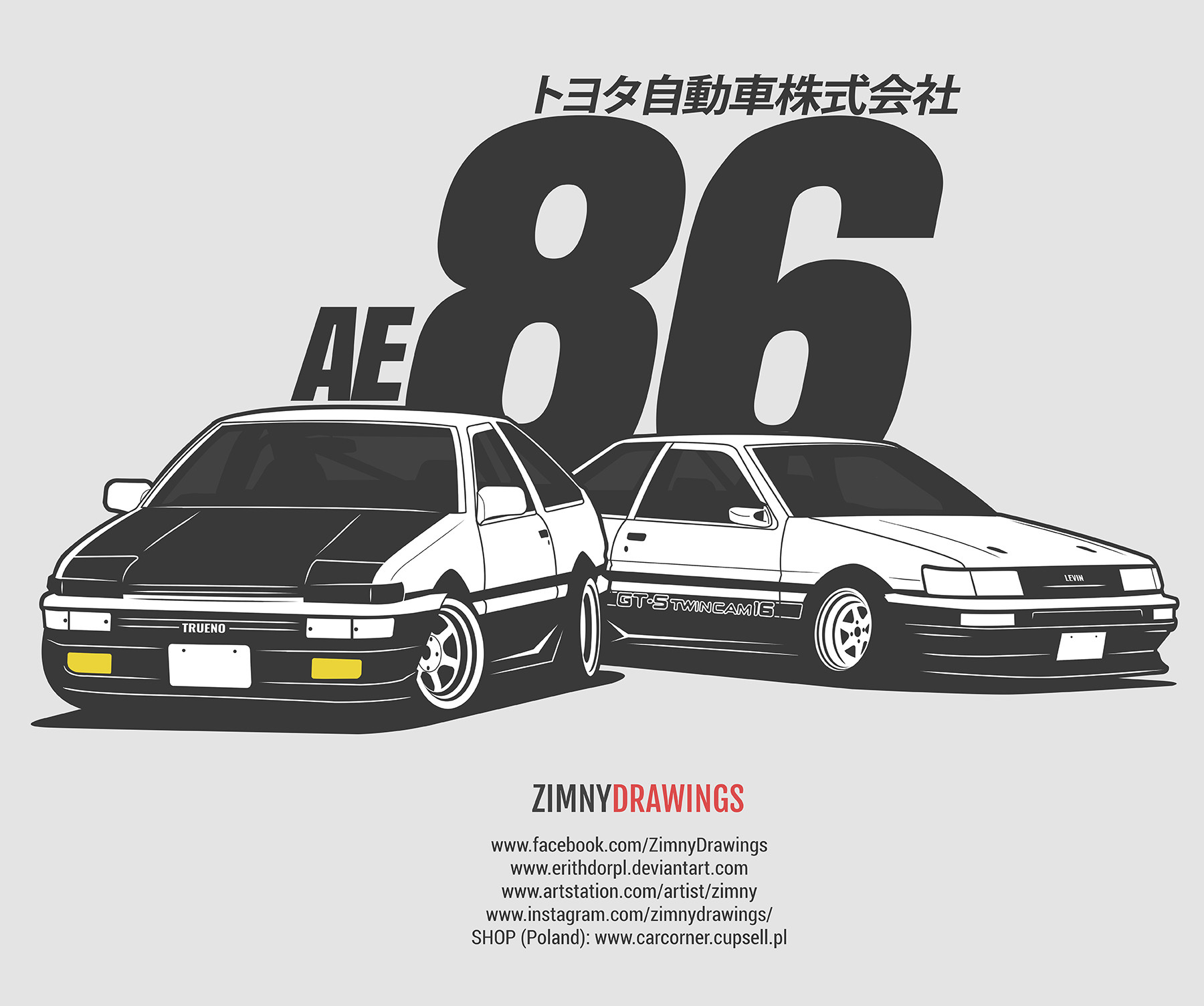 ArtStation - Toyota AE86 Levin and Trueno