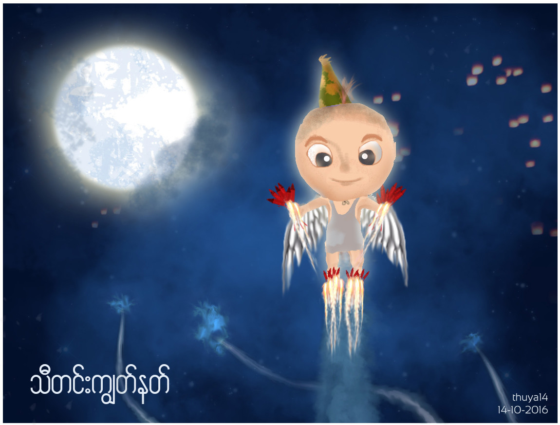 ArtStation - Angel of Myanmar Lighting Festival