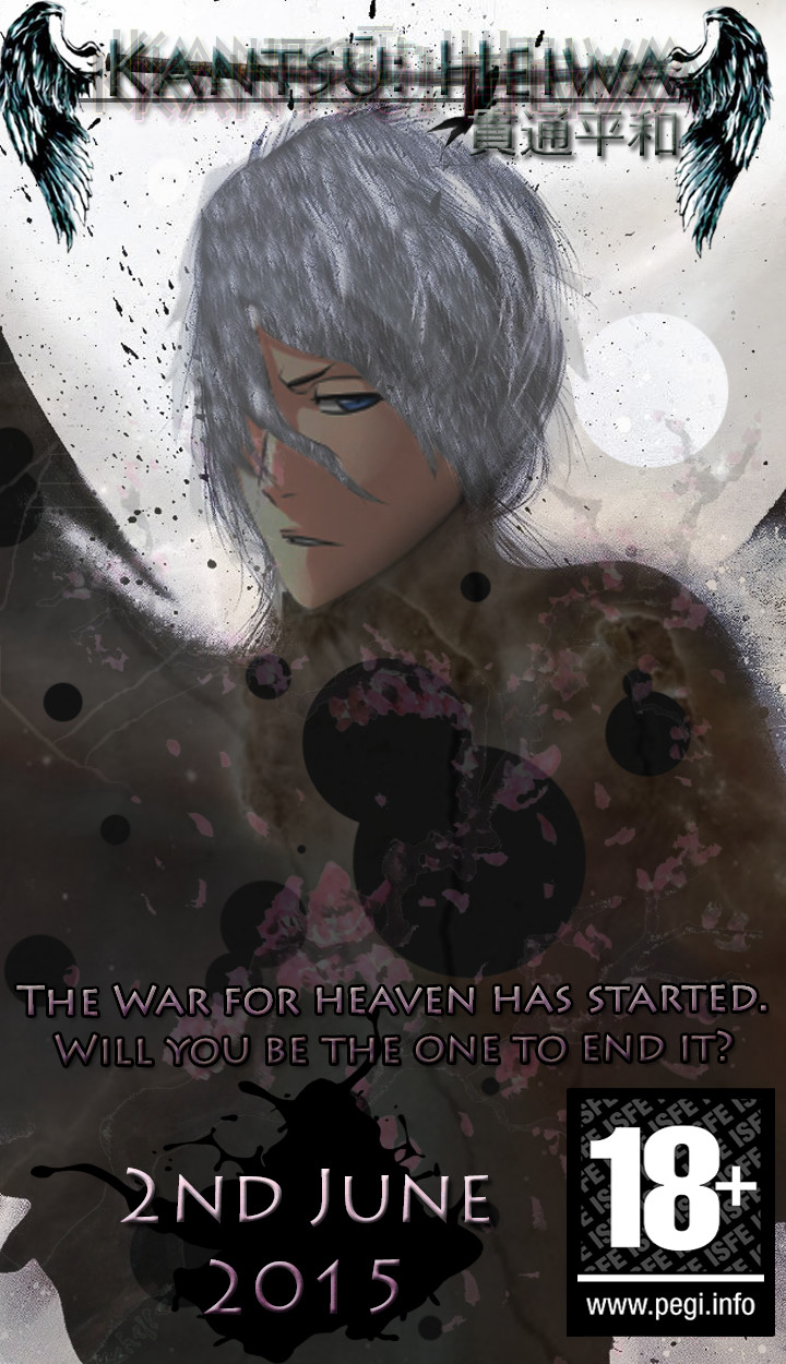 ArtStation - Game Poster