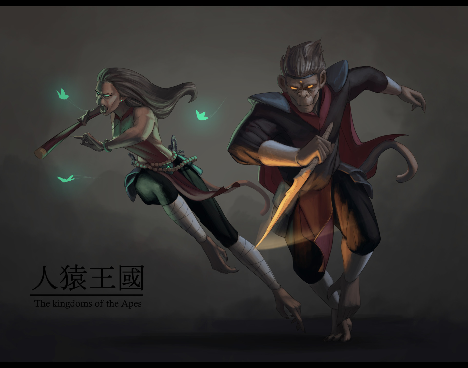 ArtStation - Ape's Koople