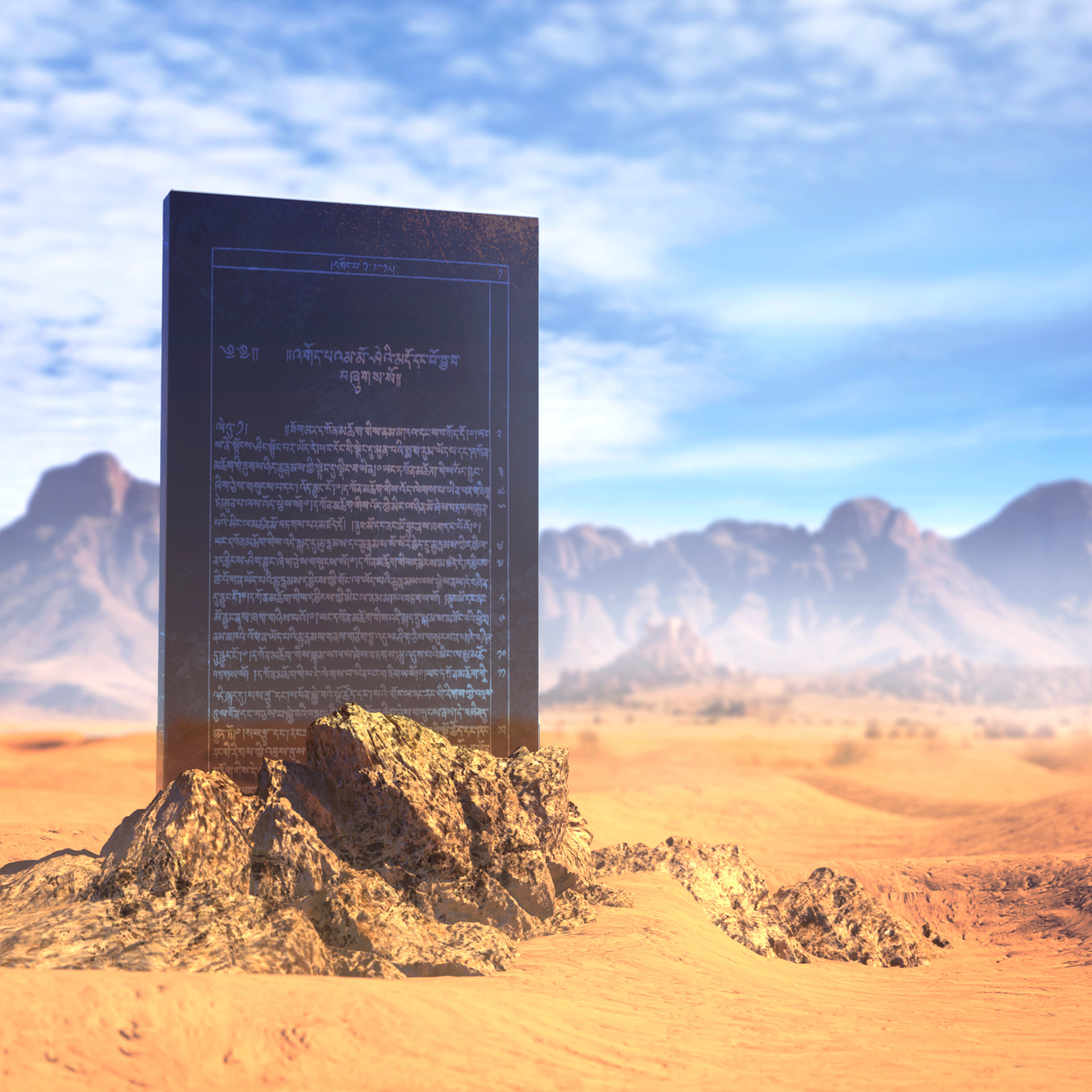 ArtStation - Epitaph