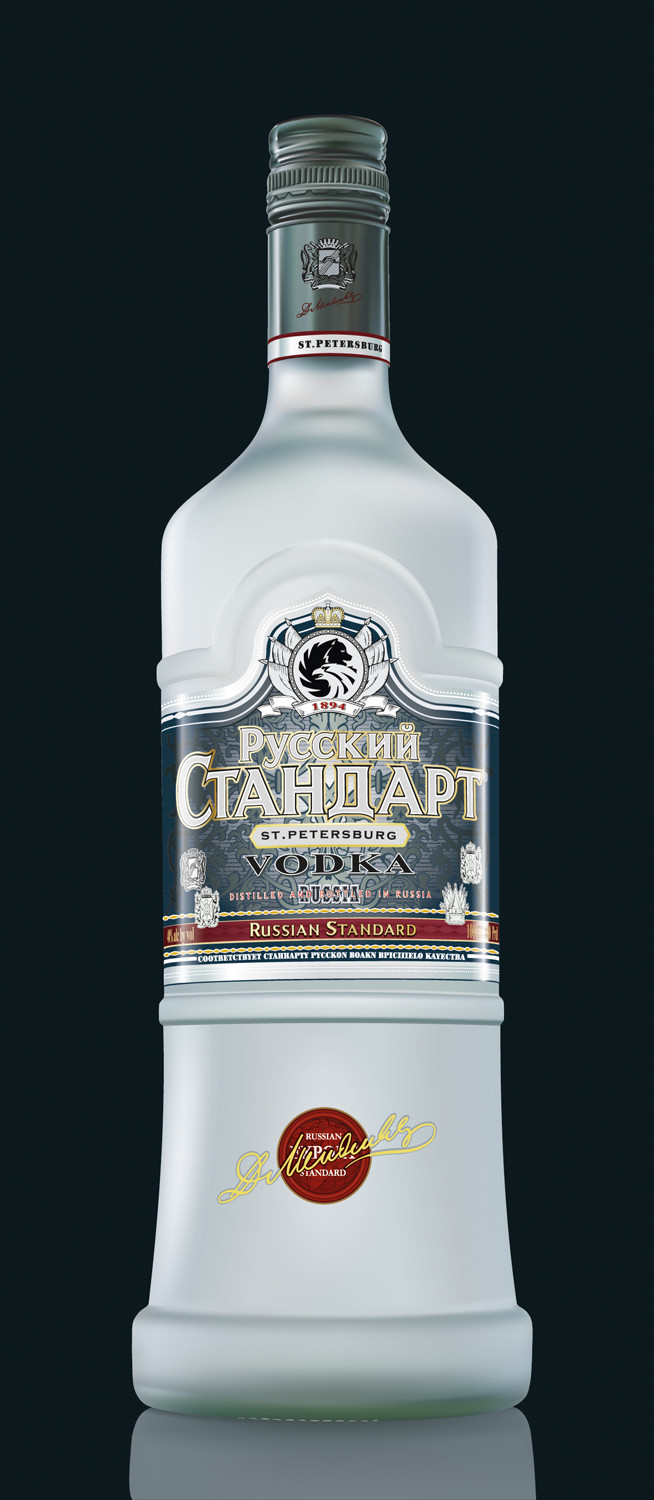 ArtStation - Vodka Bottle