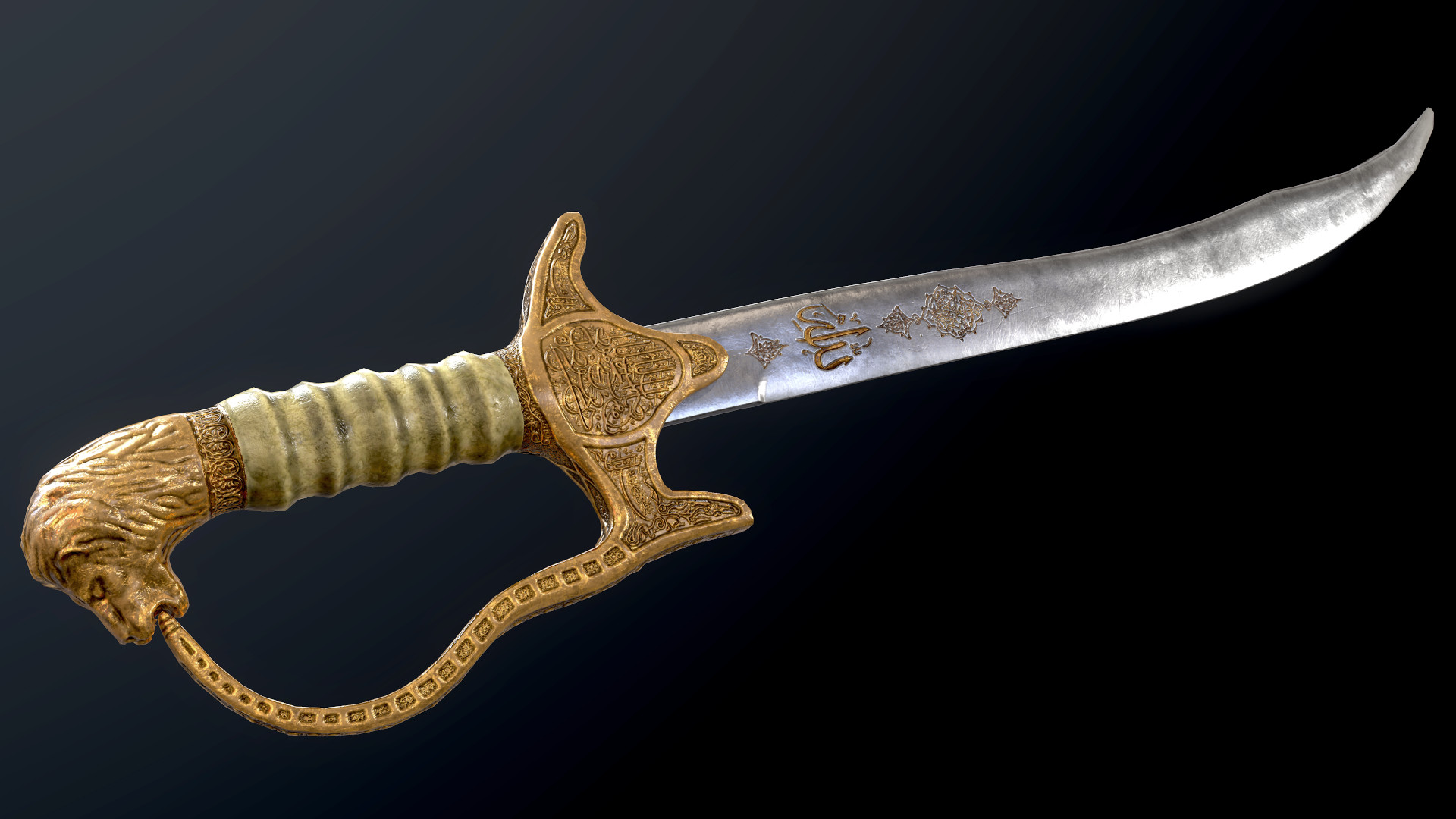 Islamic Sword Wallpaper Hd