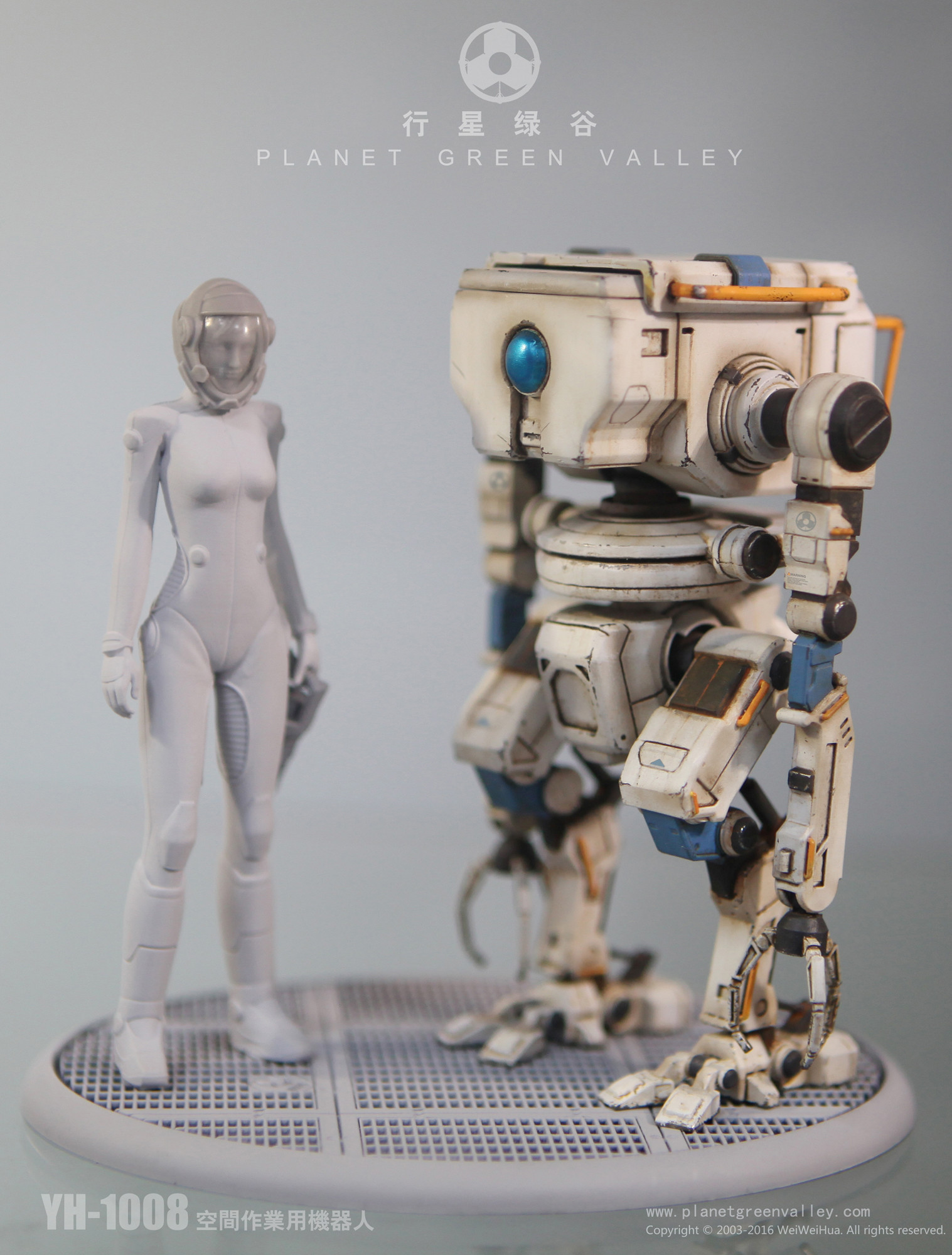 wei weihua - Space work robot 1:18 Scale product frome my film Planet ...