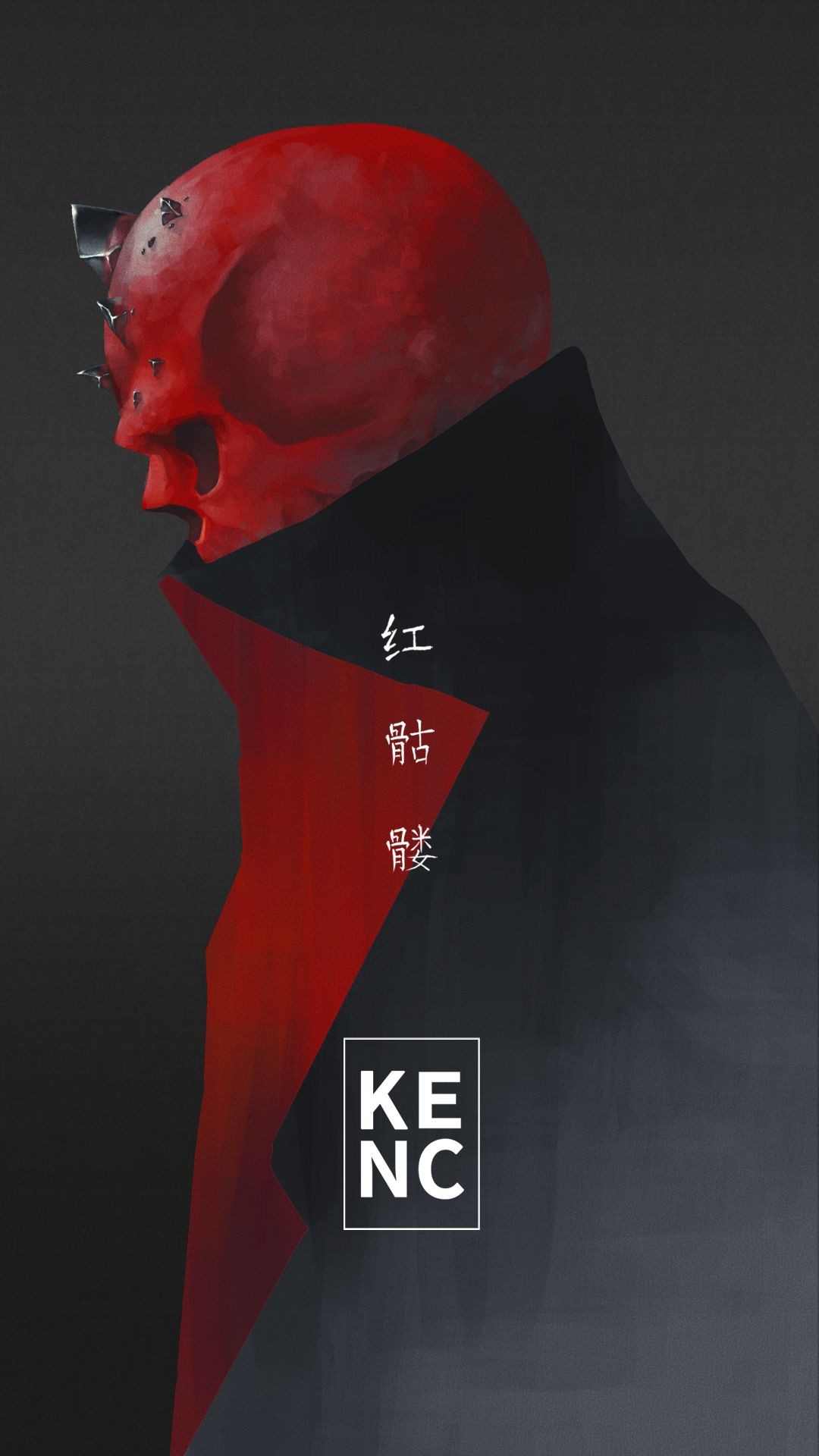 ArtStation - Red Skull