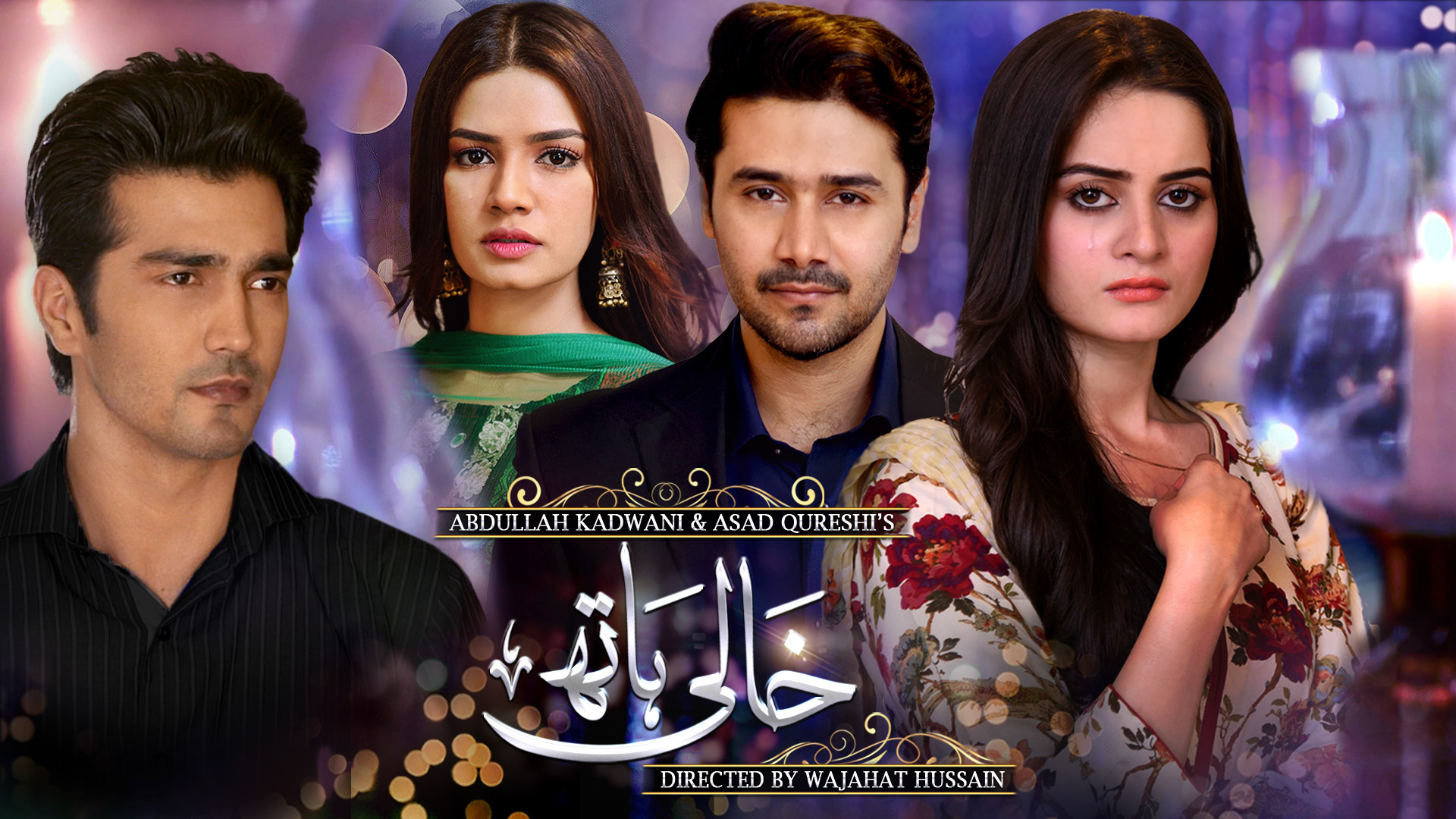 ArtStation - Khaali Haath - Promotion / Ident Designs / Poster Designs ...