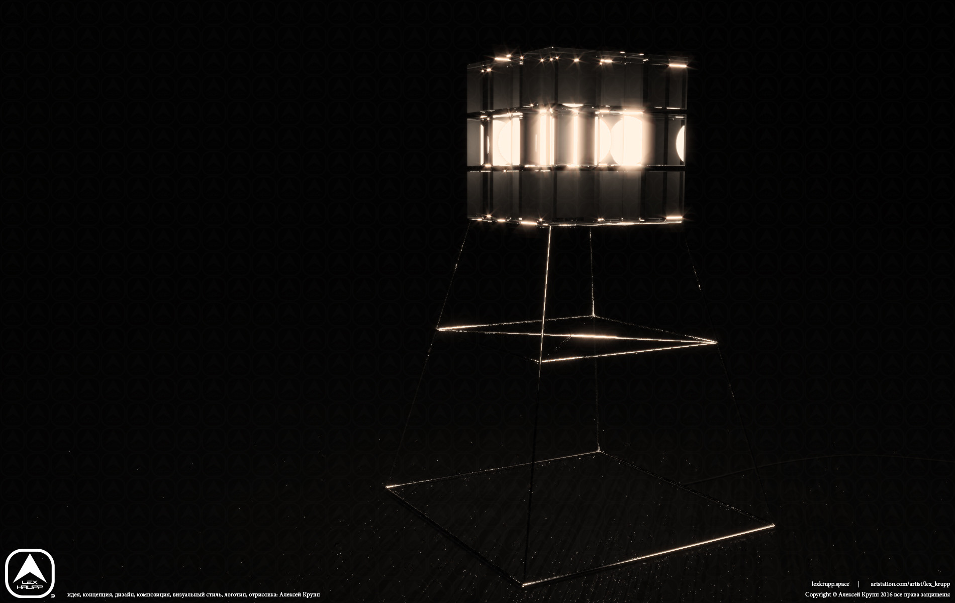 ArtStation - Cube Lamp