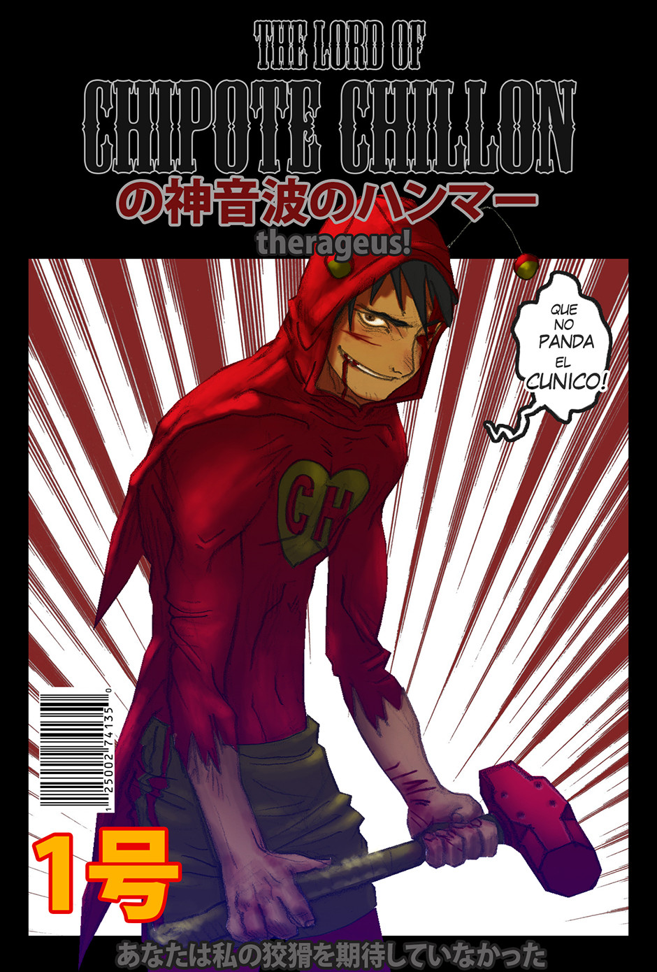 ArtStation - cover lord of chipote chillon