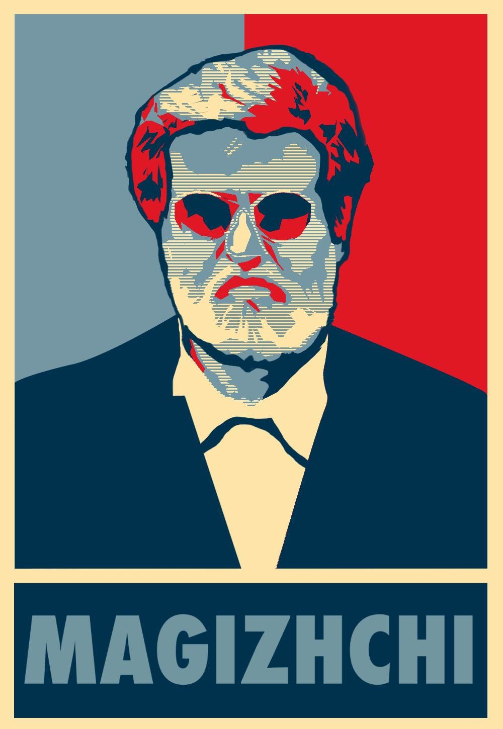 Abhinav Ramesh - Vector designs 2017