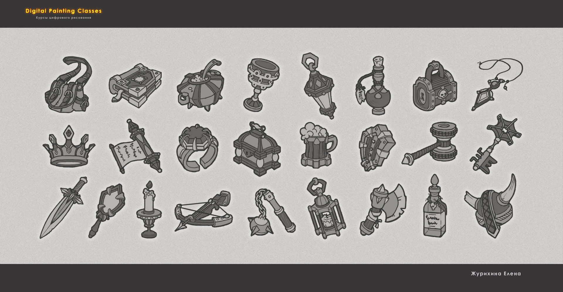 ArtStation - Items
