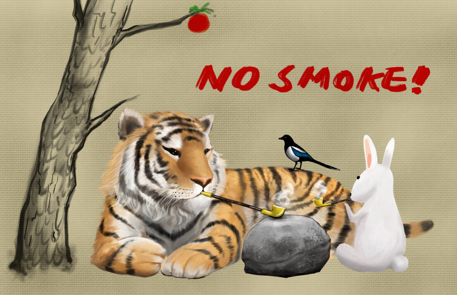 ArtStation - Smoking Tiger