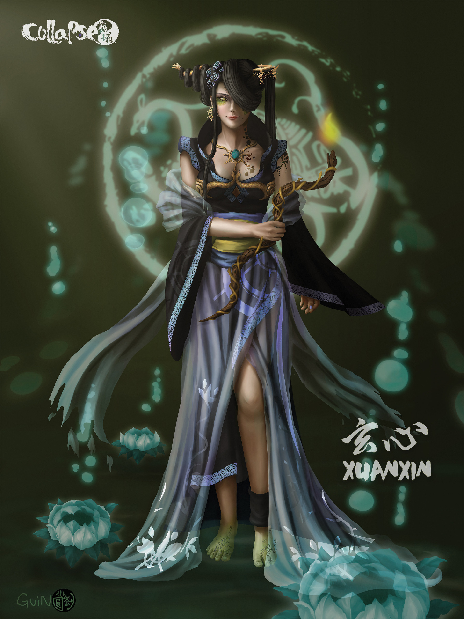 XIAOYUAN LIU - Xuanxin