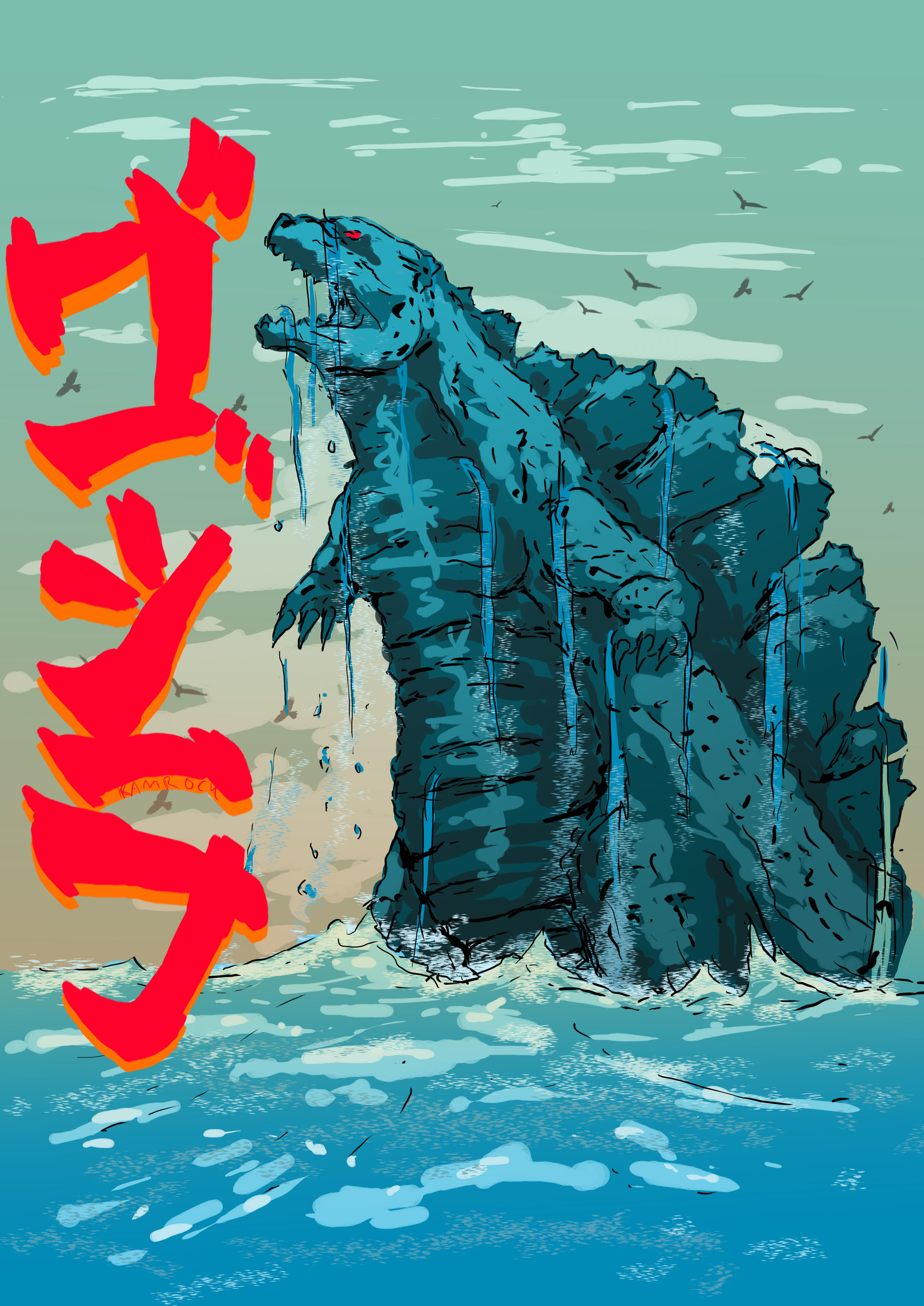 ArtStation - godzilla