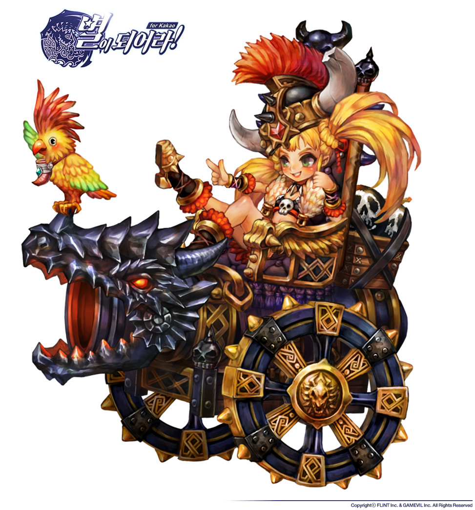 Kim Eul bong - Dragon Blaze Character_별이되어라