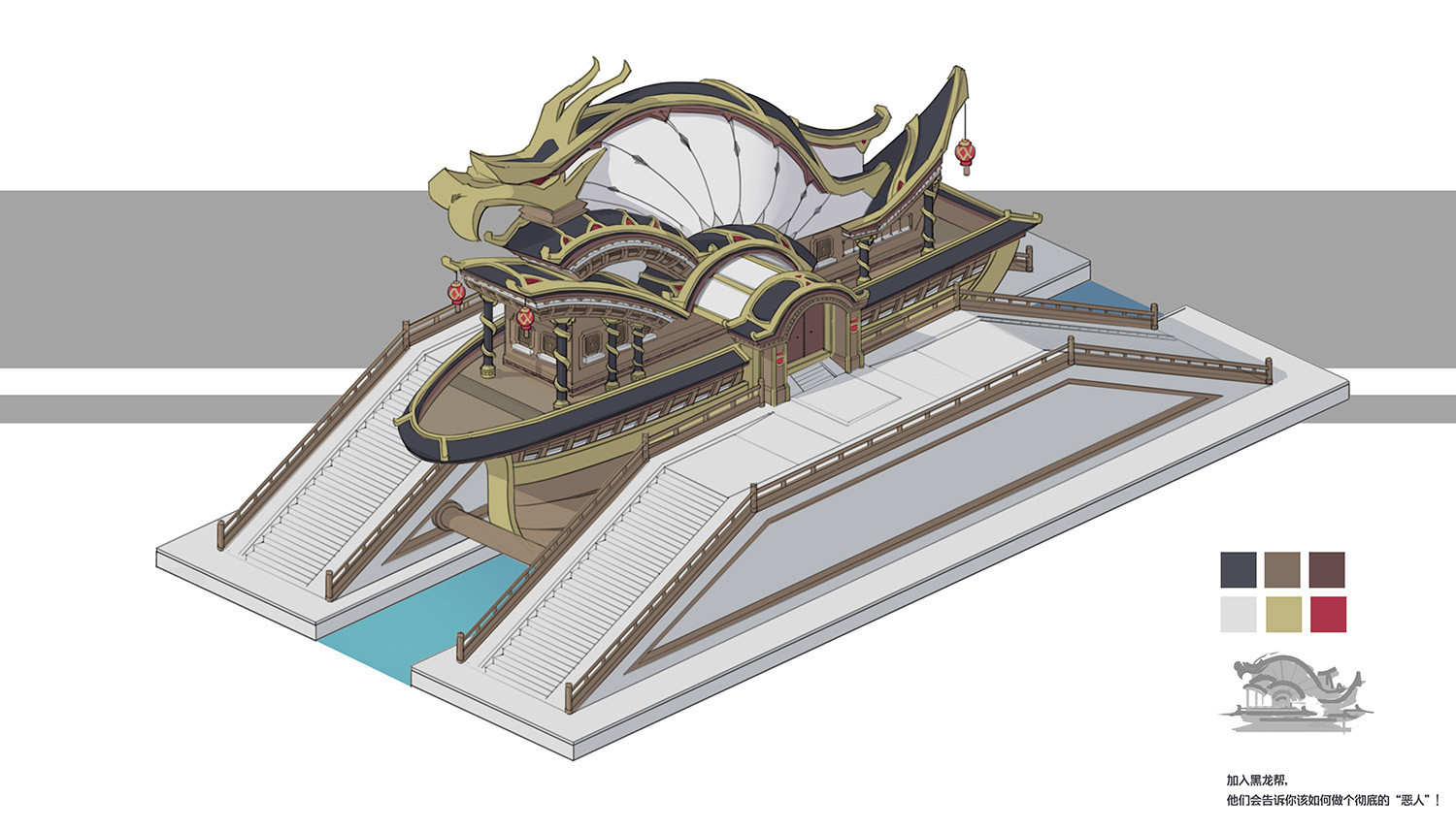 ArtStation - The black dragon Gang