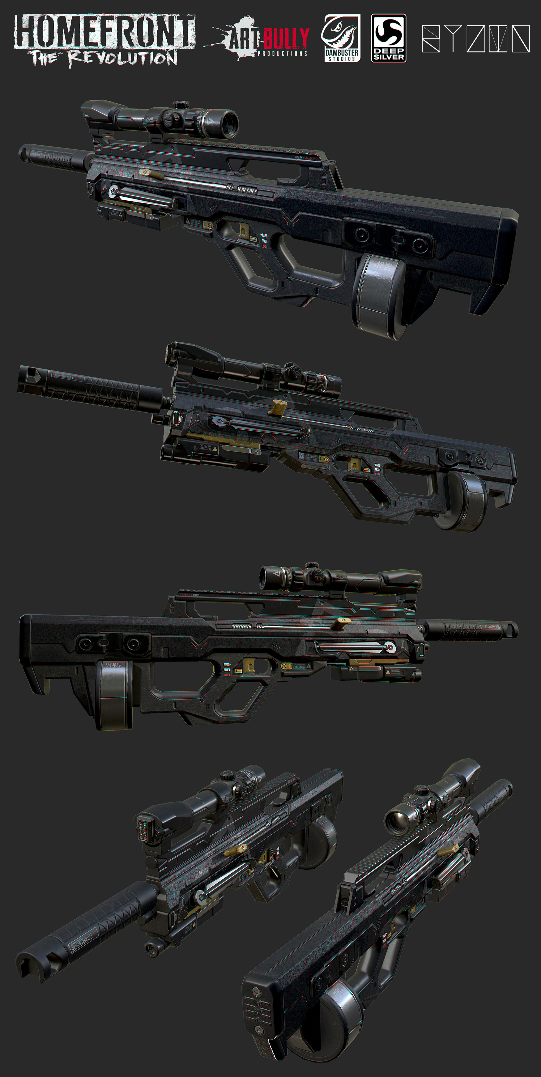 ArtStation - Homefront: The Revolution KPA Sniper
