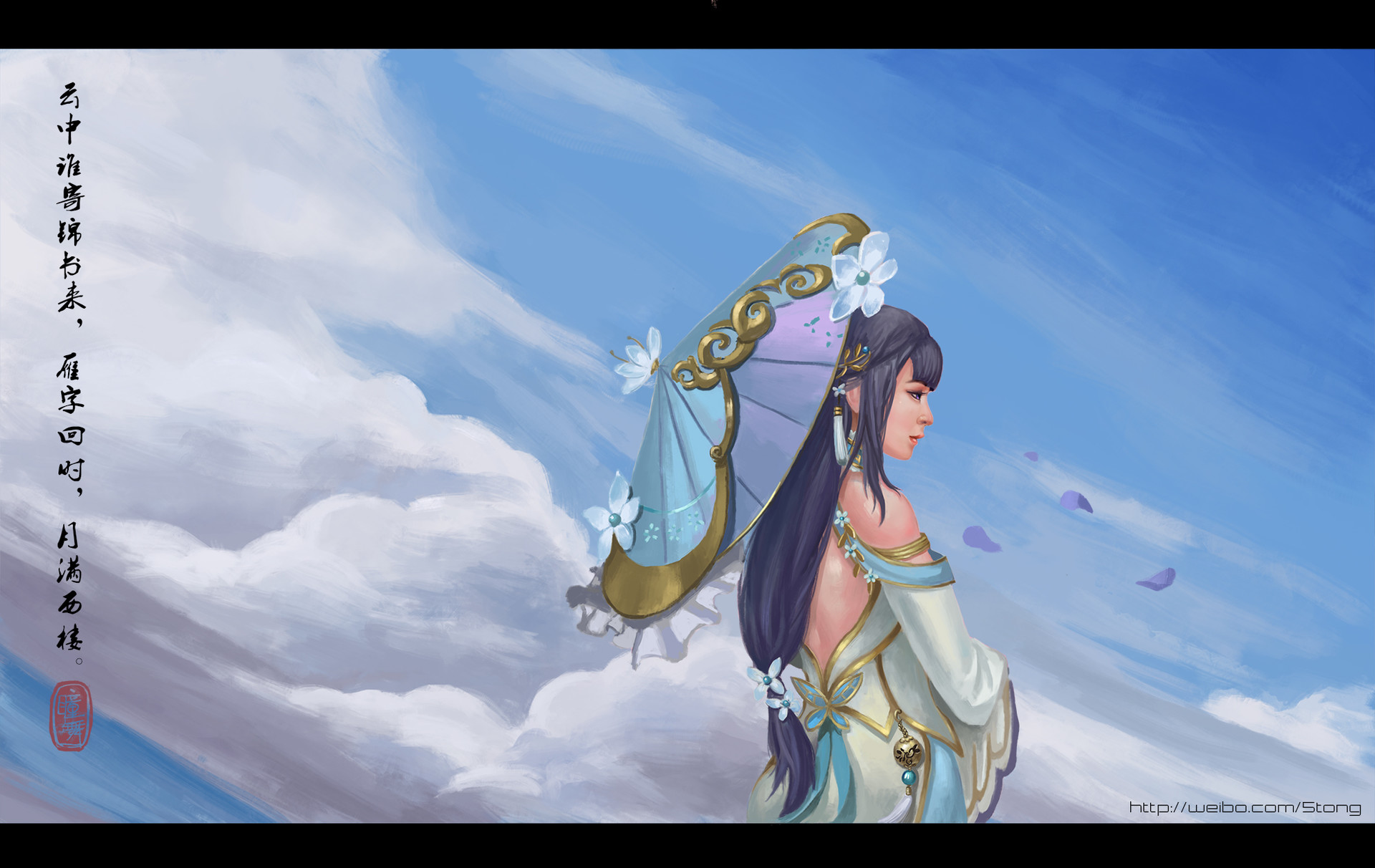 ArtStation - wait for