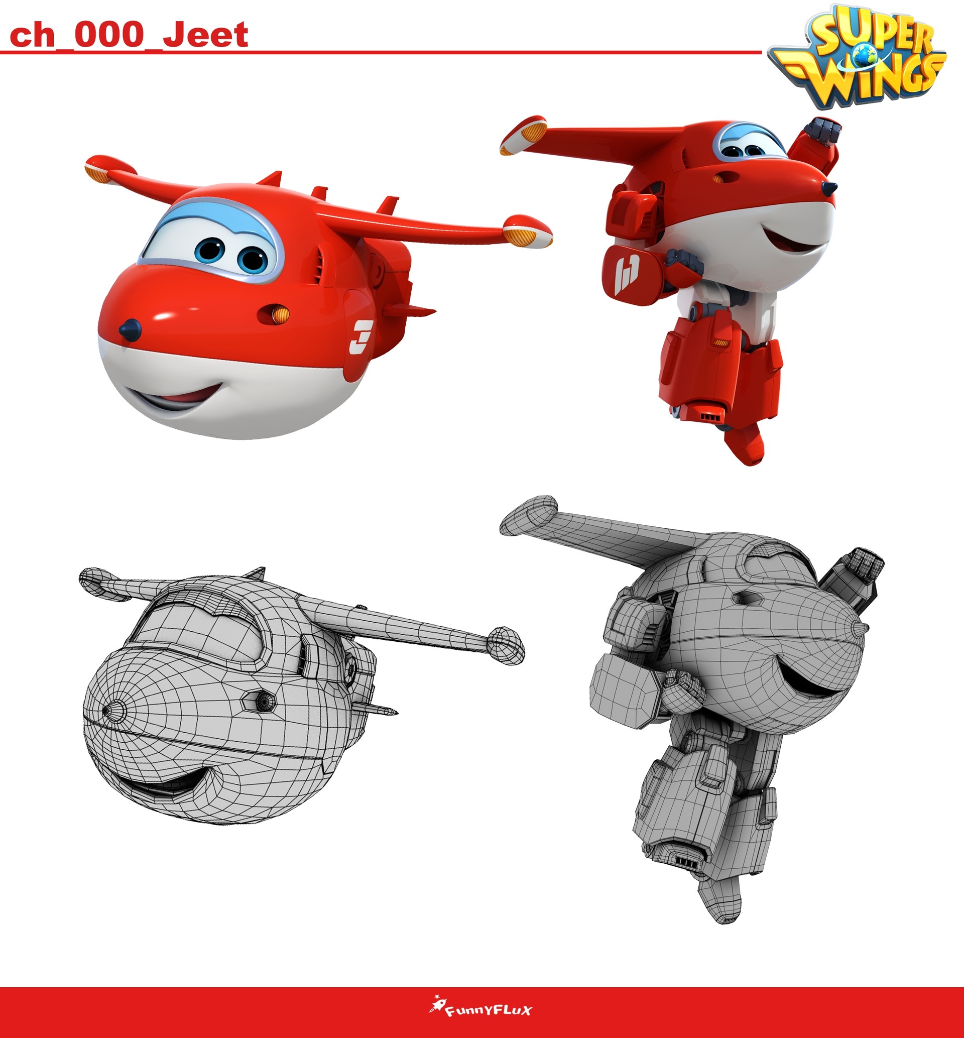 ArtStation - Superwings 2012
