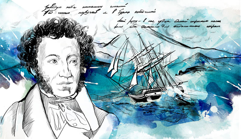 ArtStation - Pushkin for TASS