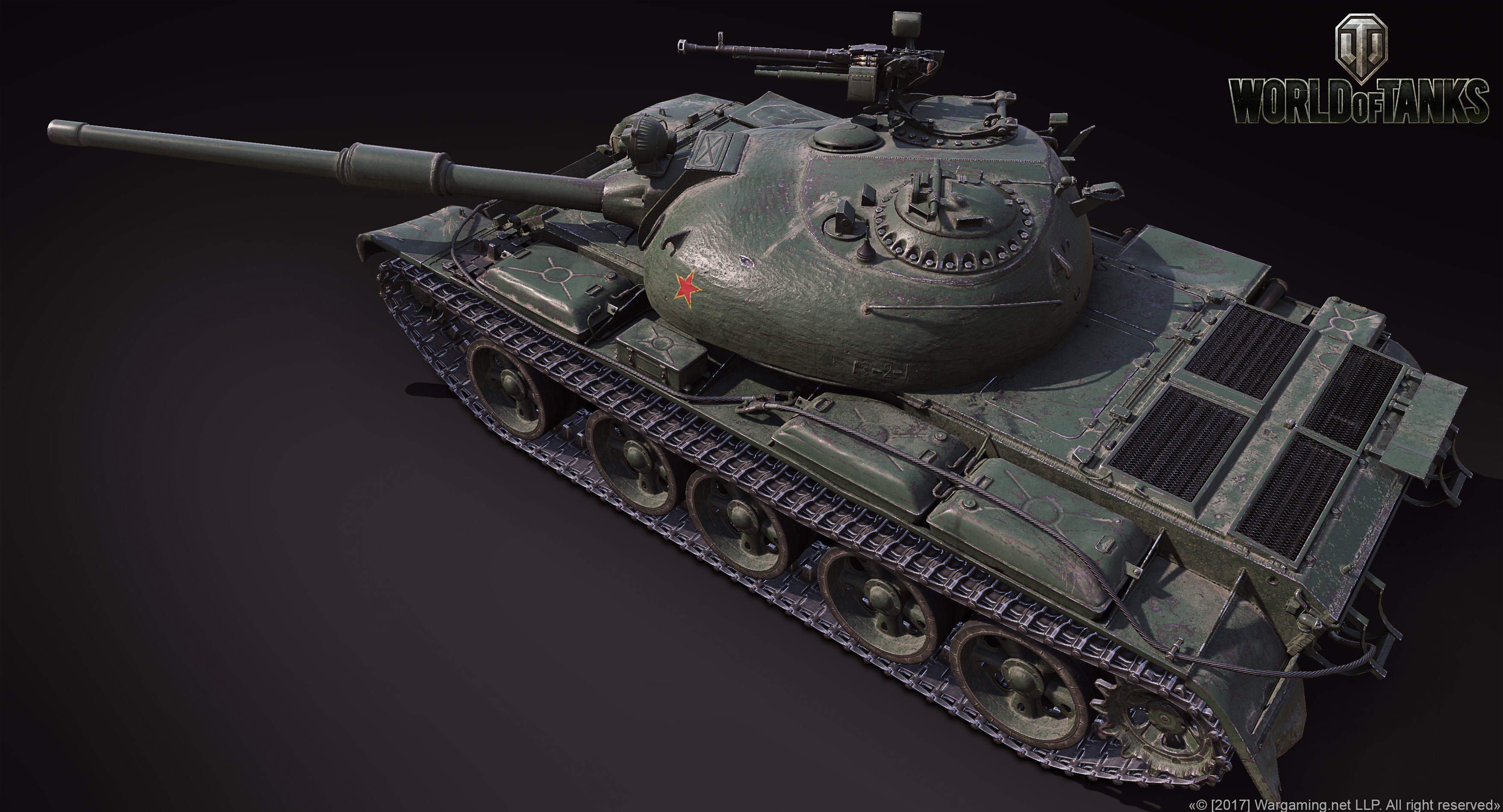 121b tank