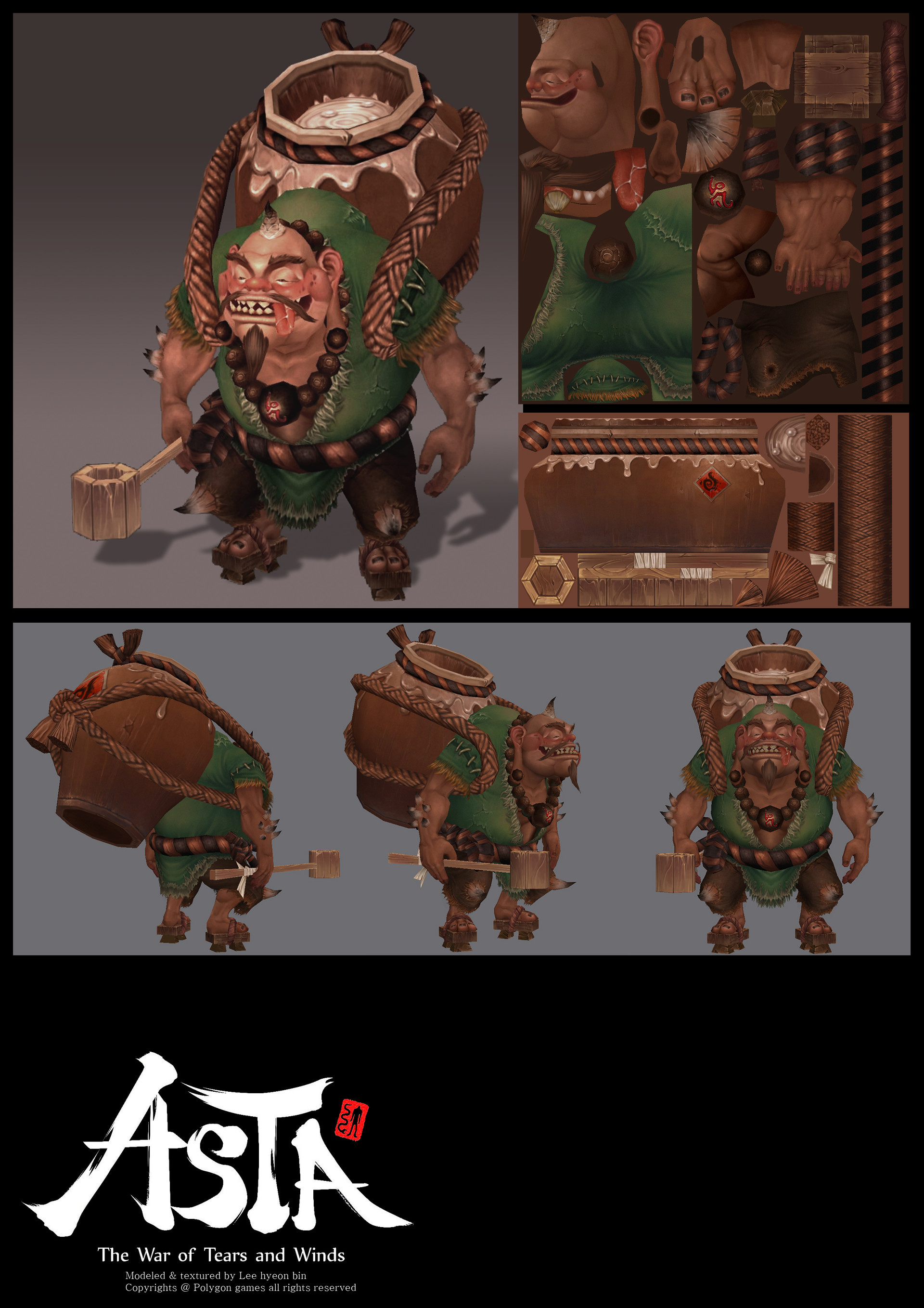 ArtStation - Asta_3D work