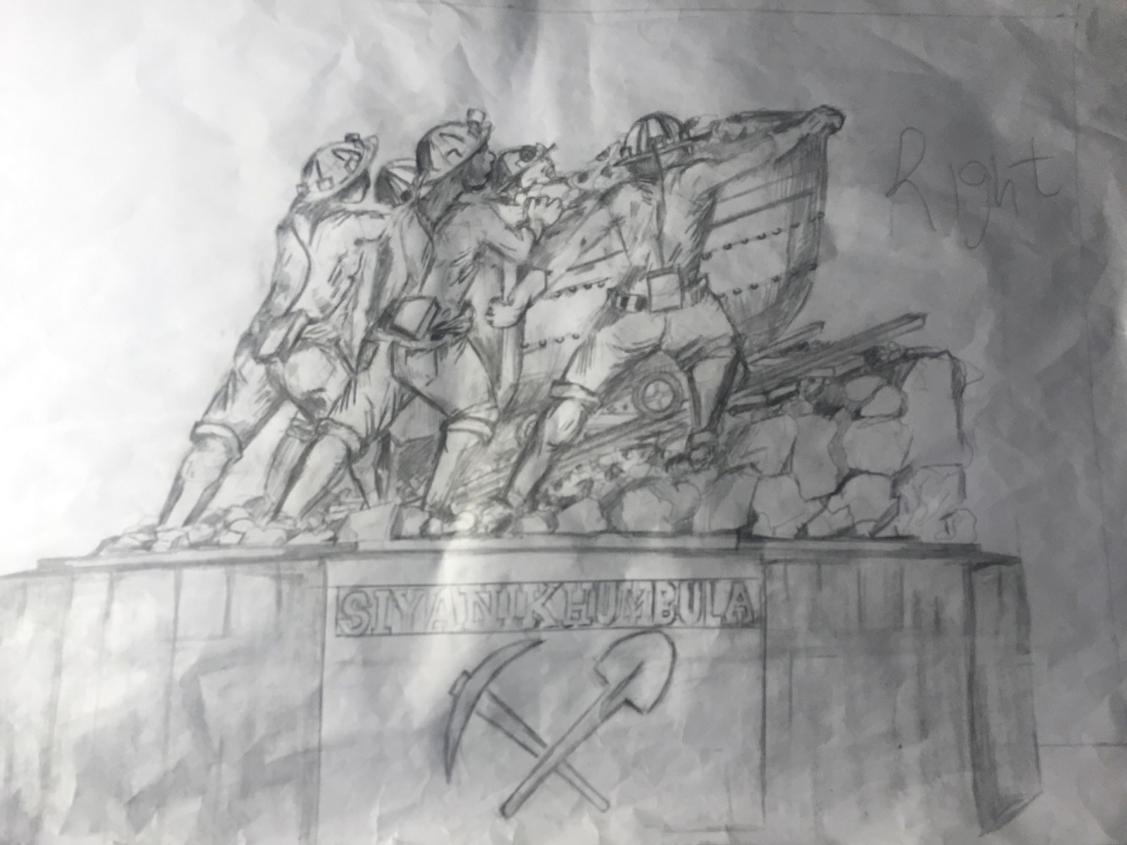 Bode Chris Adewole - SIYAKHUMBULANI