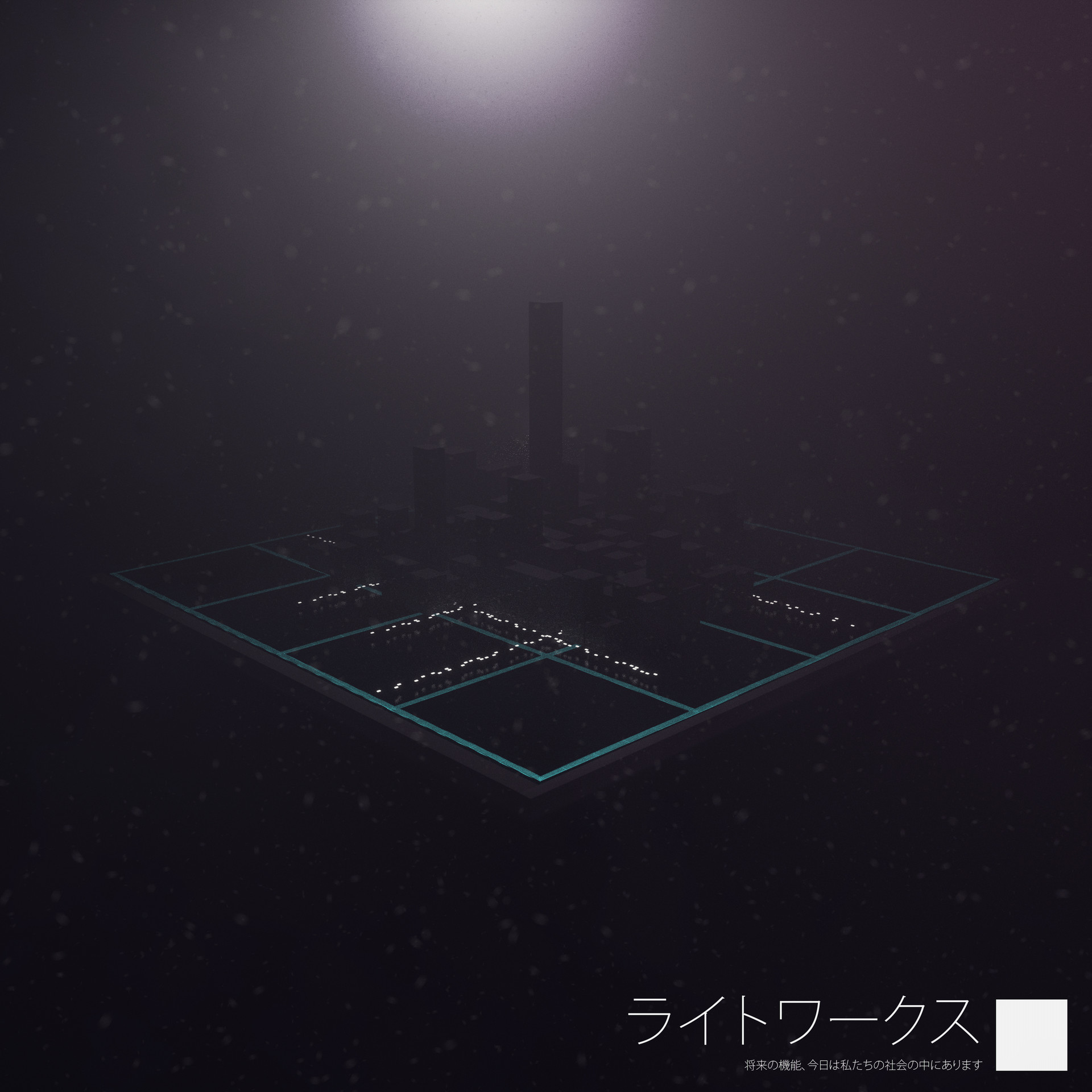 ArtStation - Lightworks I