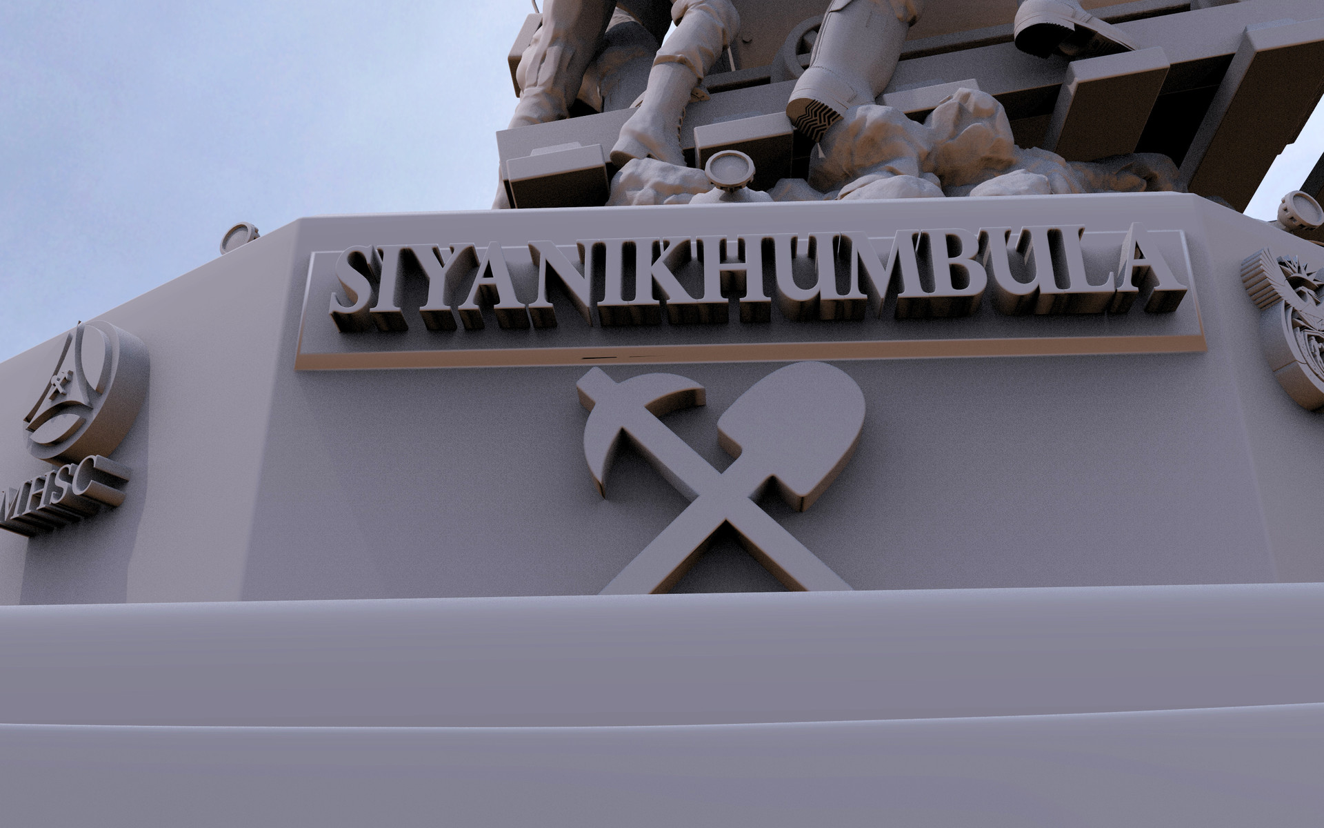 Bode Chris Adewole - SIYAKHUMBULANI