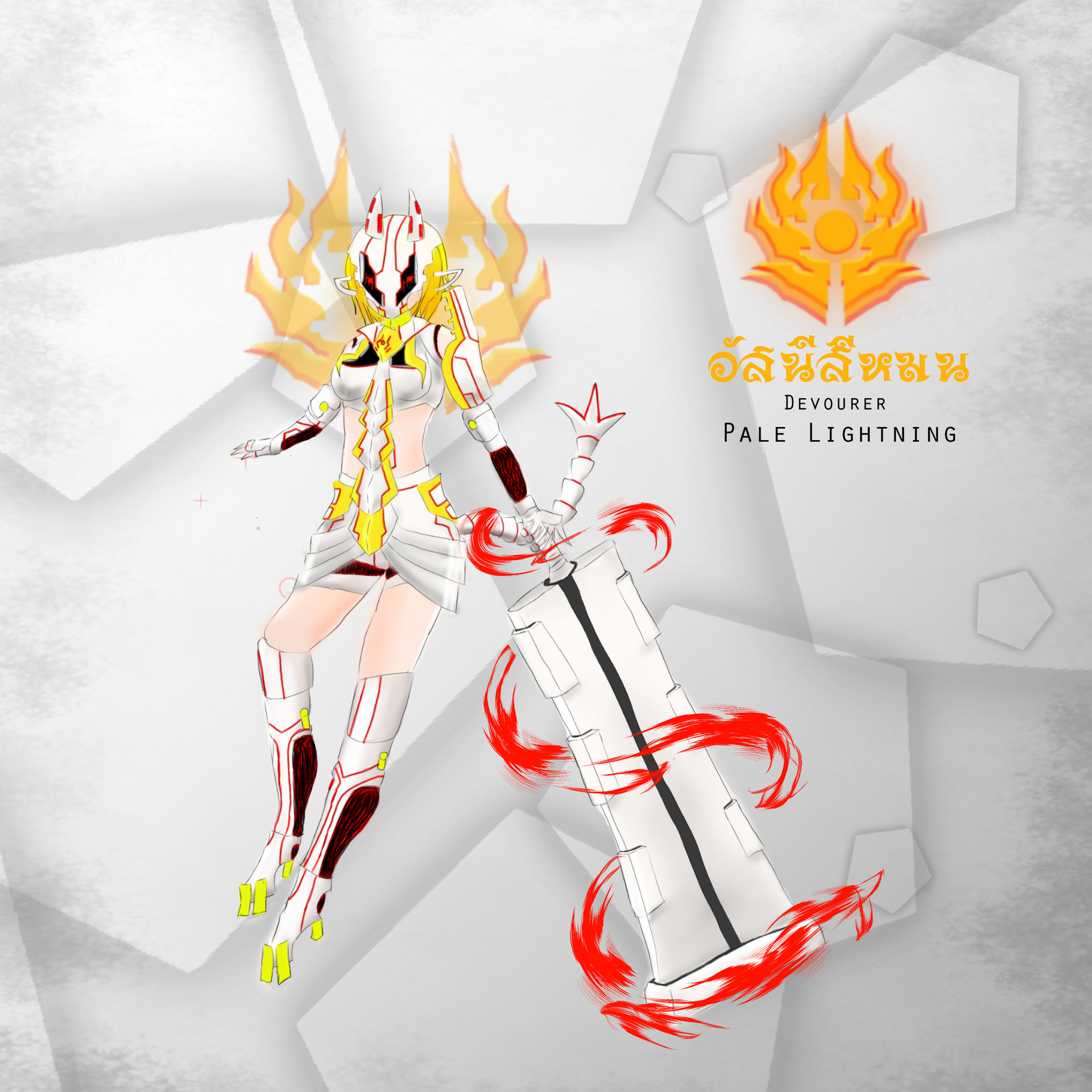 ArtStation - PLN Character Concept