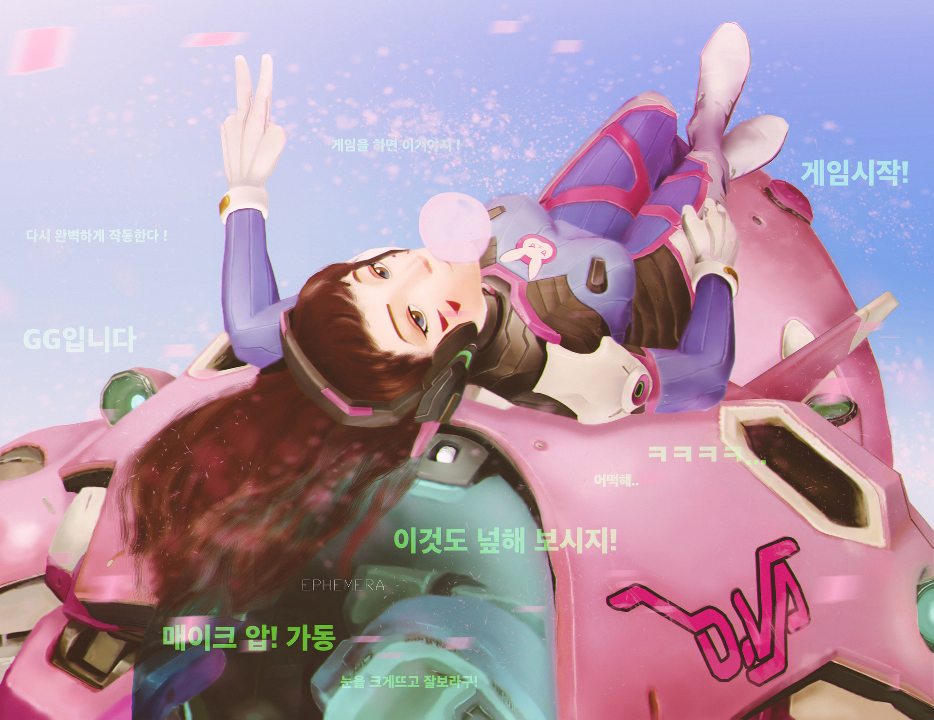 ArtStation - Love, D.va