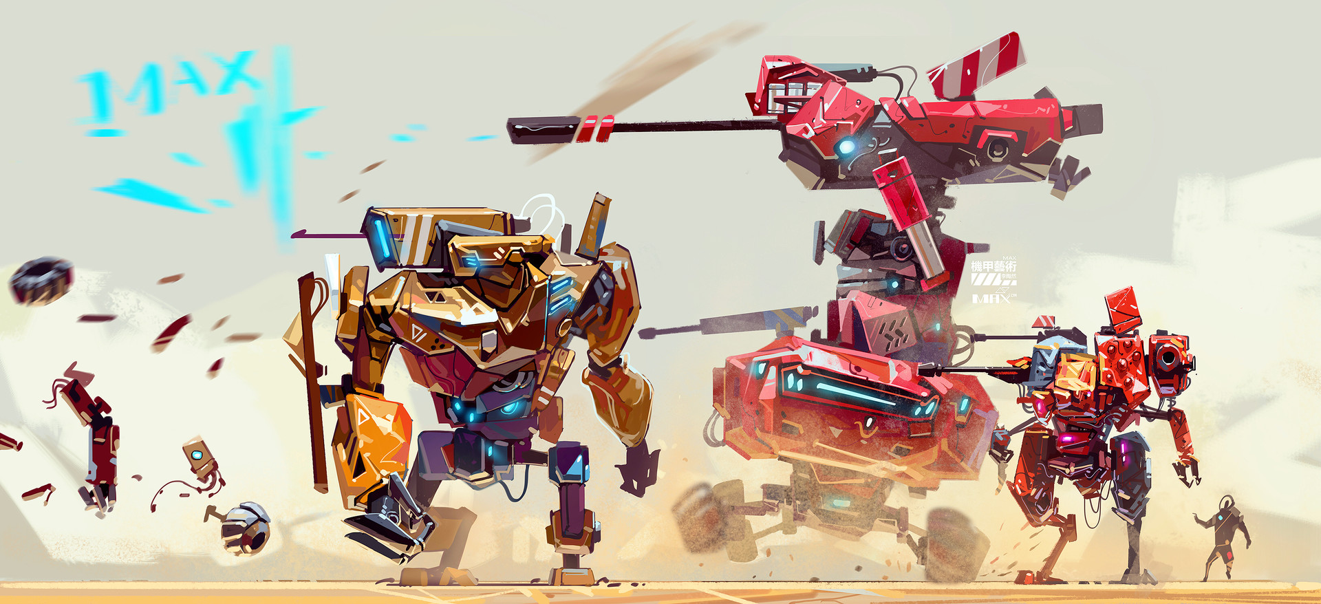 ArtStation - mecha