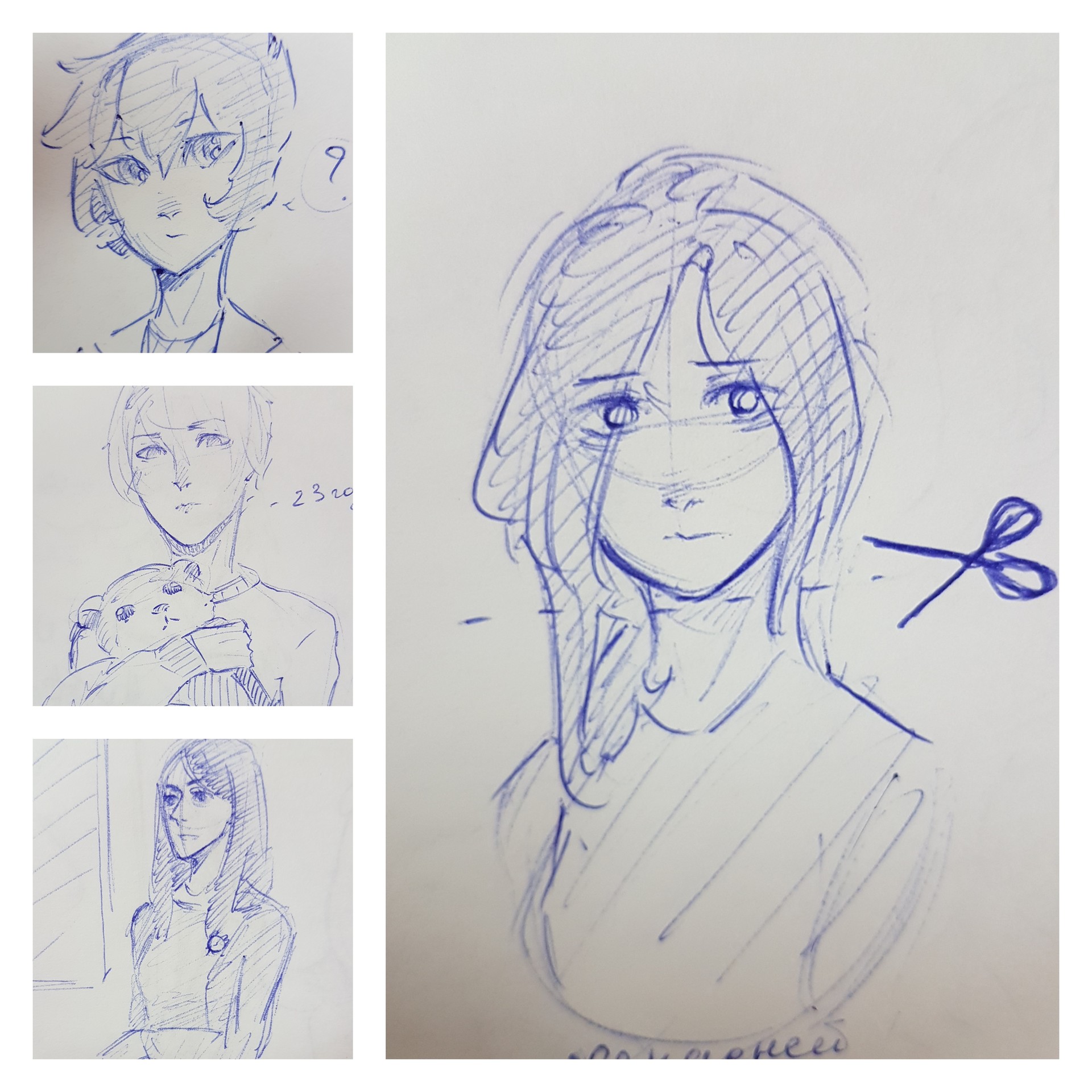 ArtStation - Sketches