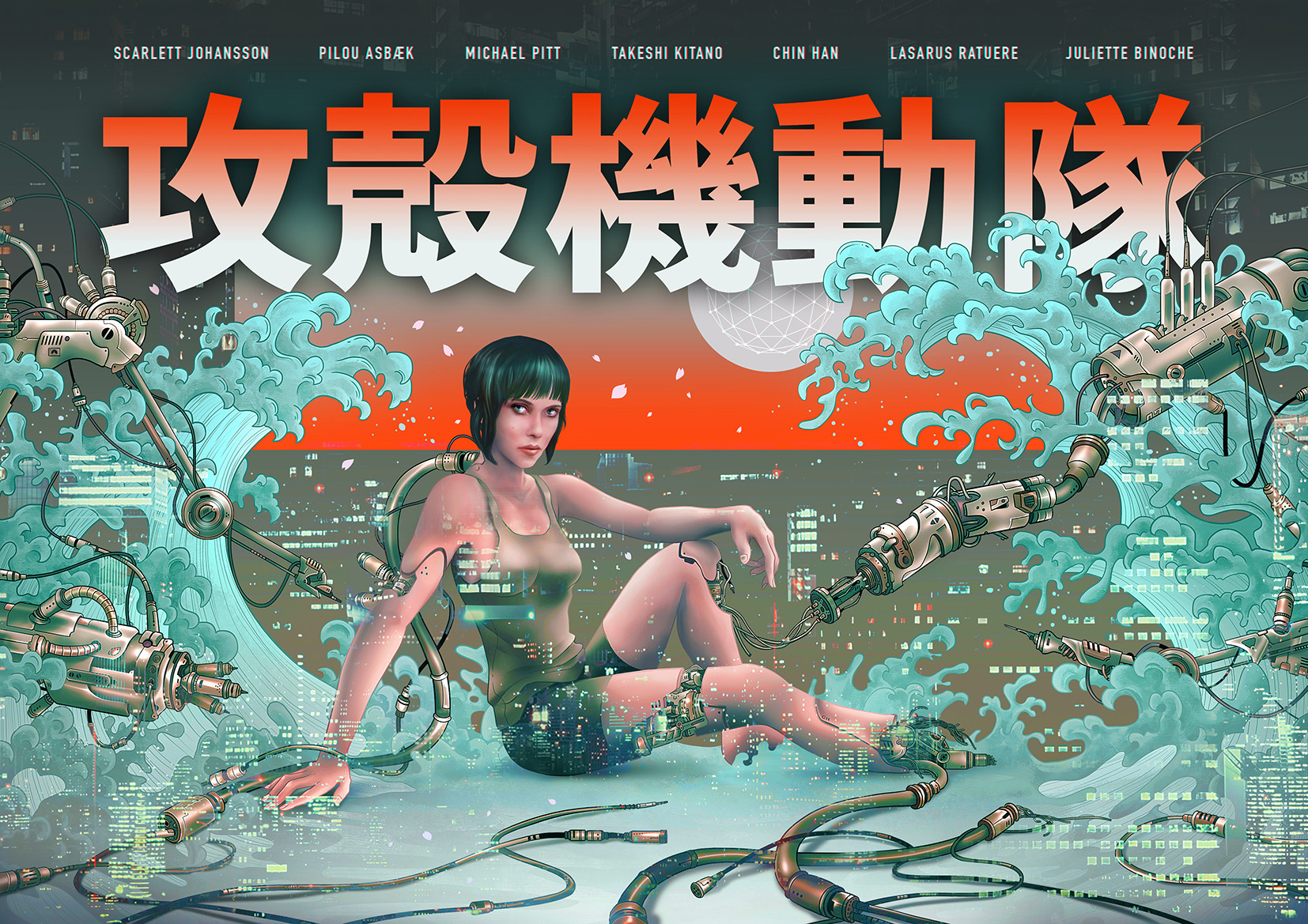 ArtStation - GHOSTHACK // Evan Raditya Pratomo x Ghost In The Shell part 2