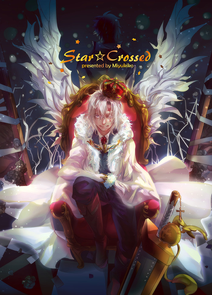 ArtStation - Star Crossed