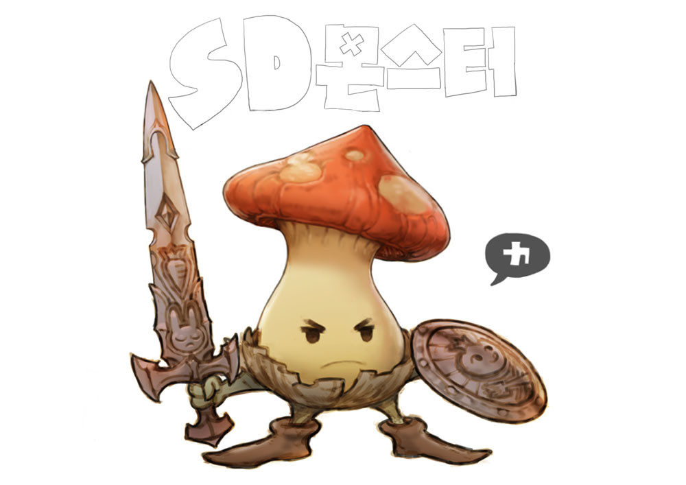 ArtStation - art work for lecture : SD MONSTER