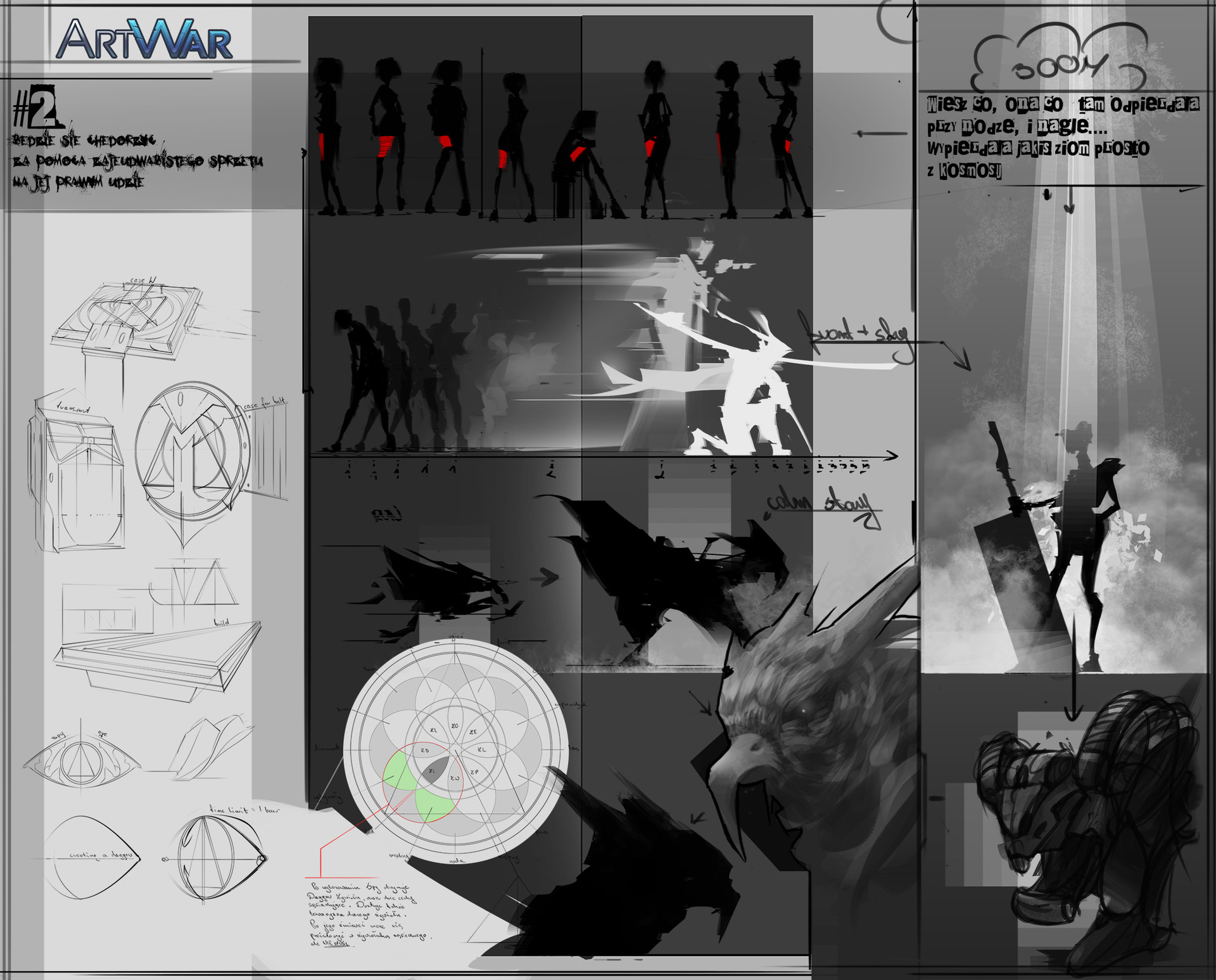 ArtStation - ARTWAR silhouettes