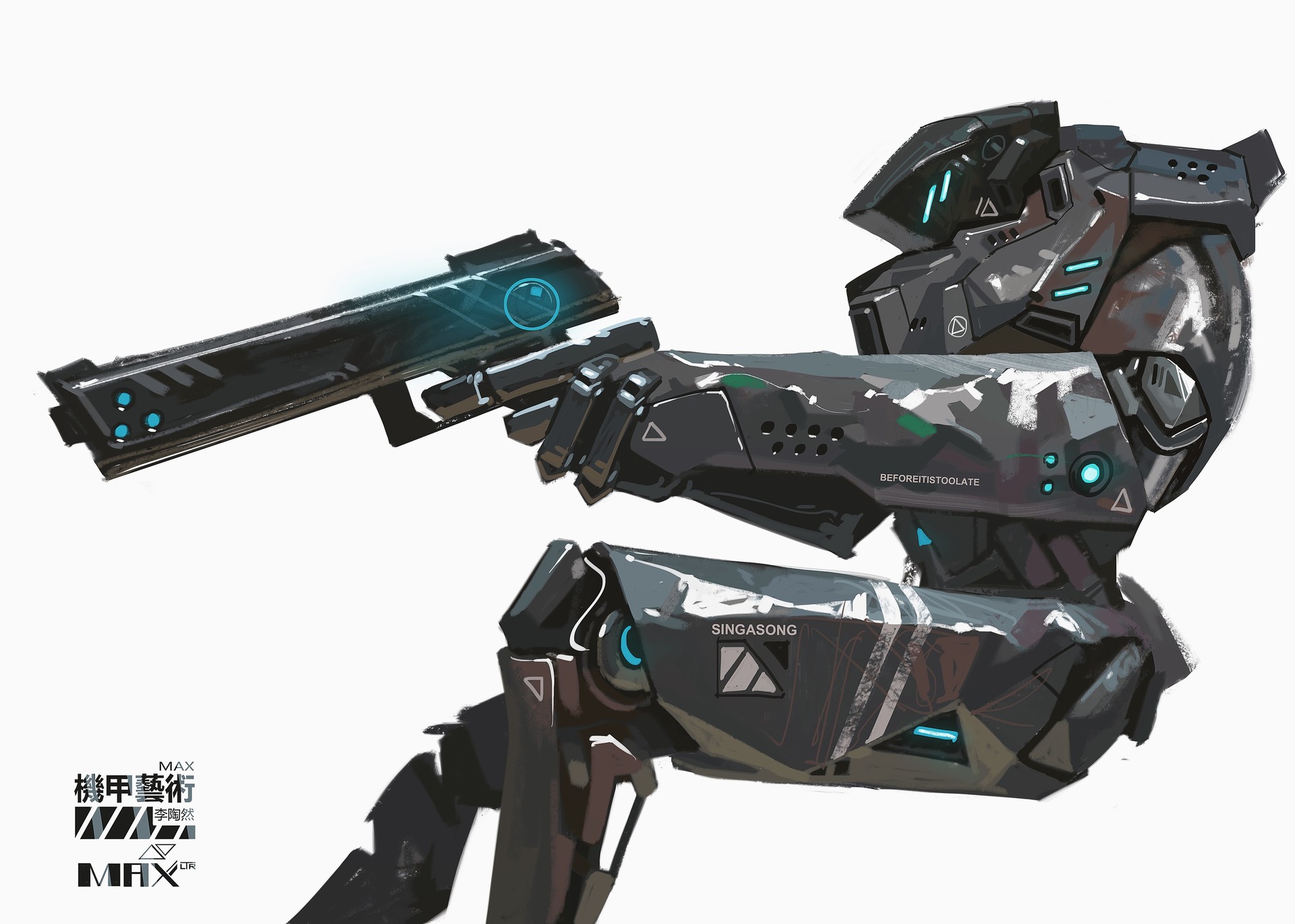 ArtStation - personal unfinished mecha work