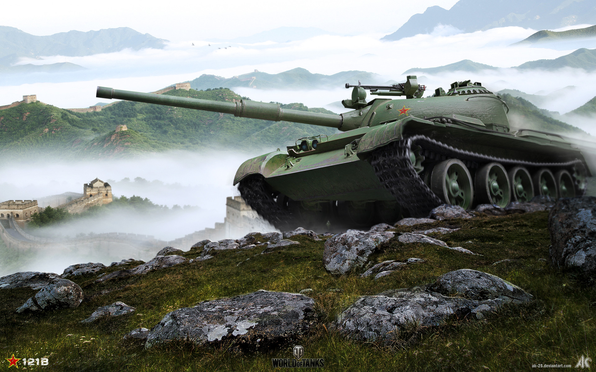 ArtStation - 121 B