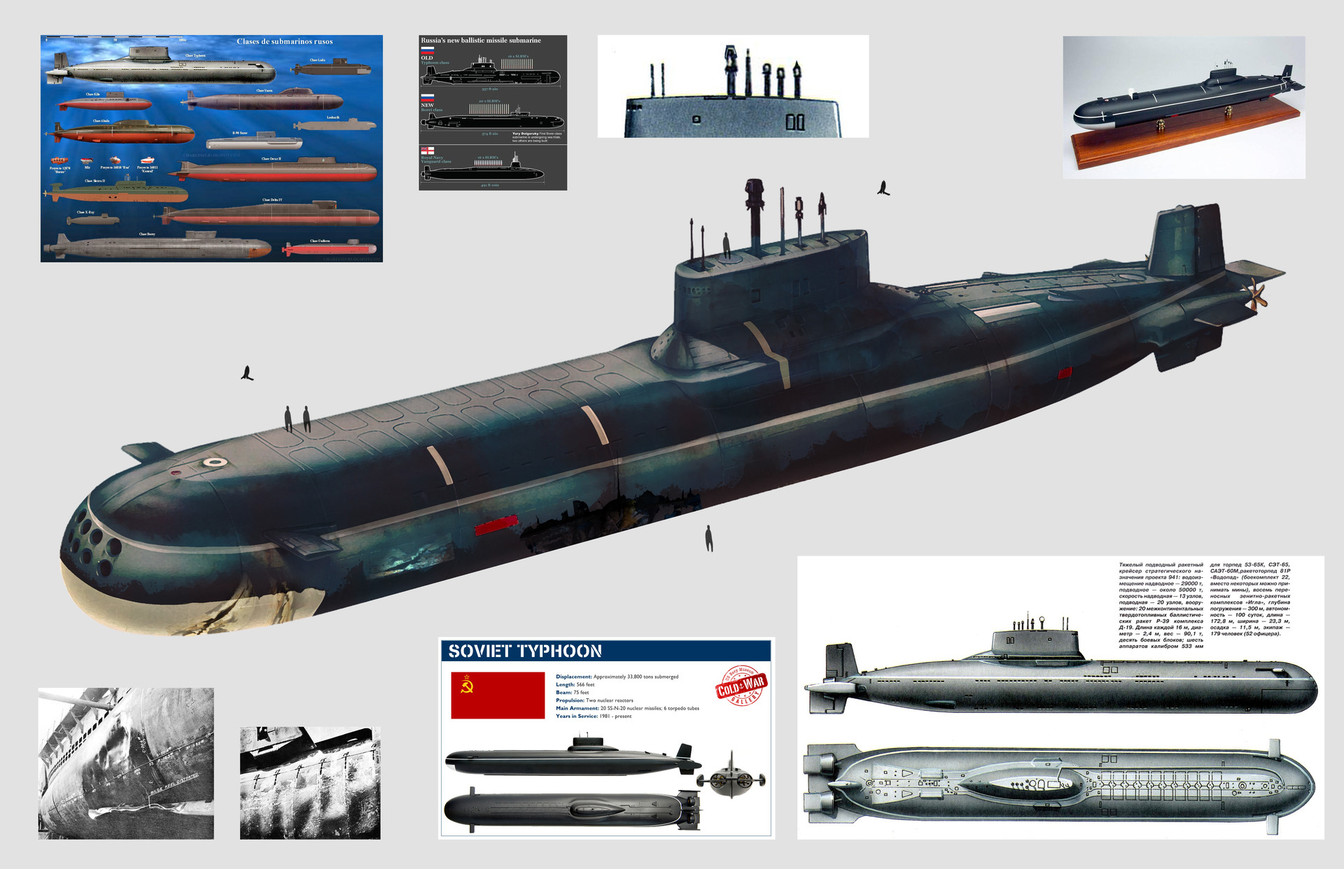 Jay Wong - Ubisoft NXT Showcase: Miracle of the Desert (evening)