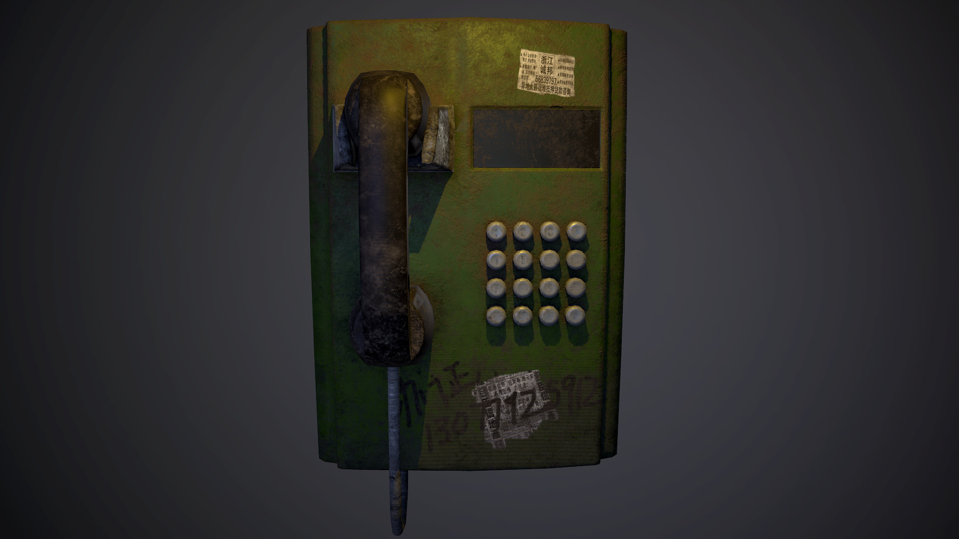 ArtStation - PBR Chinese payphone