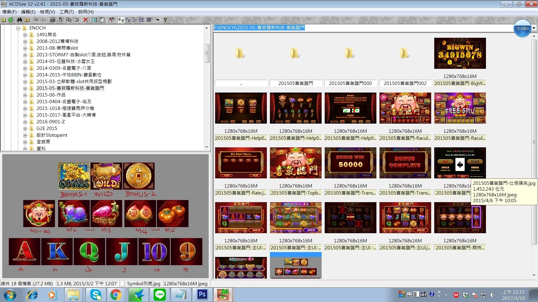 ArtStation - Art Station