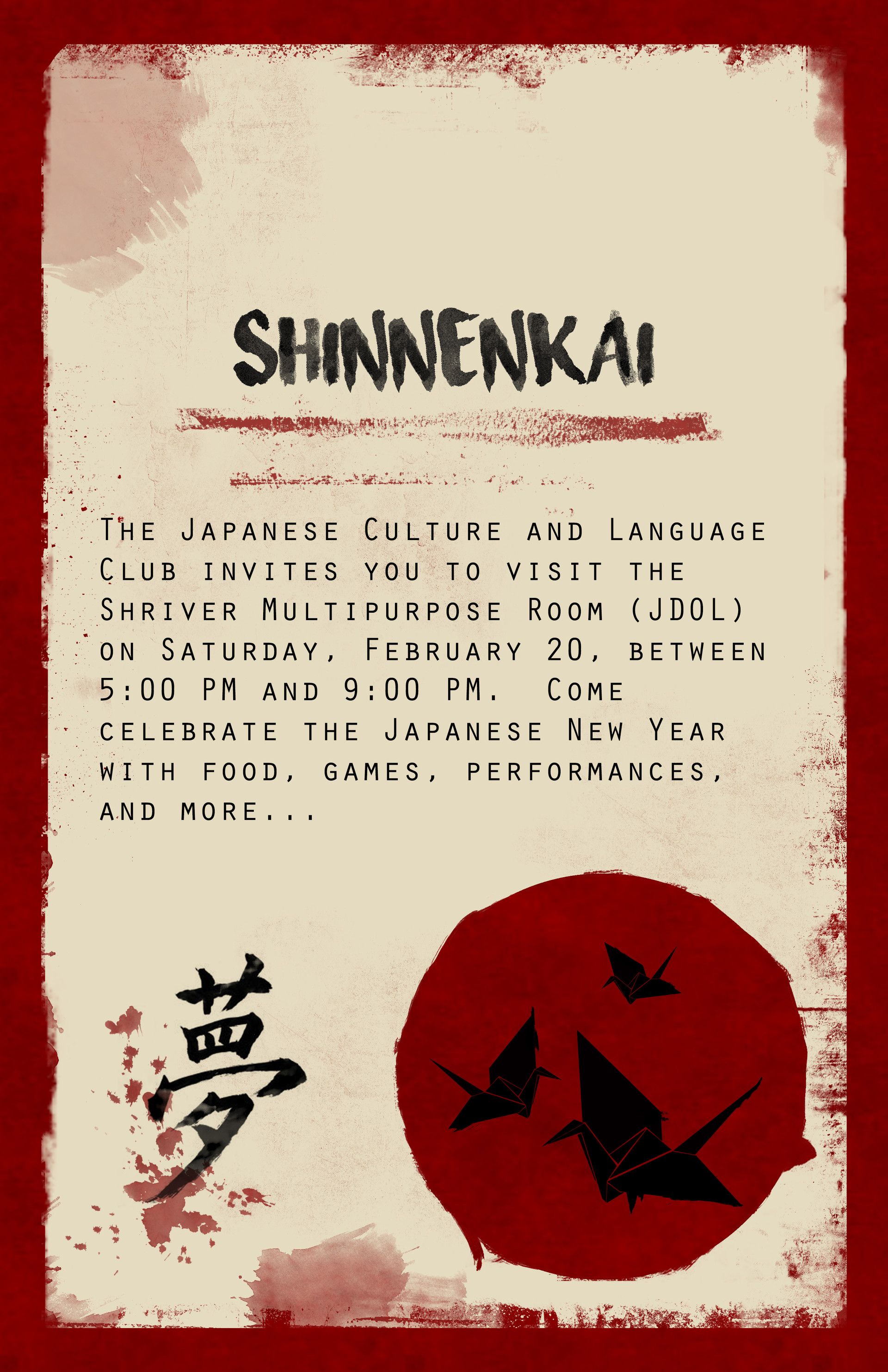 Chip Purcell - Graphic Design Work