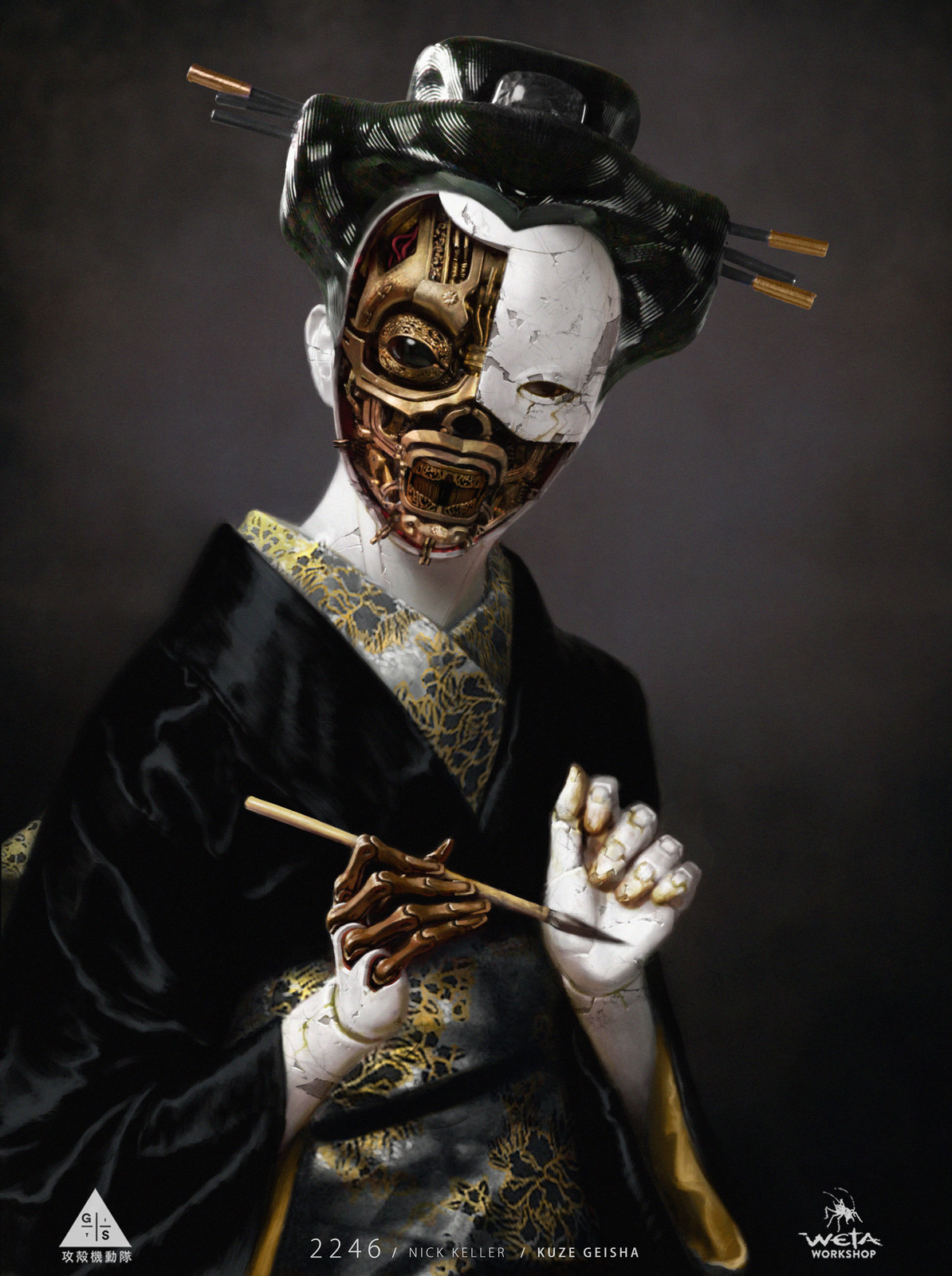 WETA WORKSHOP DESIGN STUDIO - Ghost in the Shell - Geishas 01