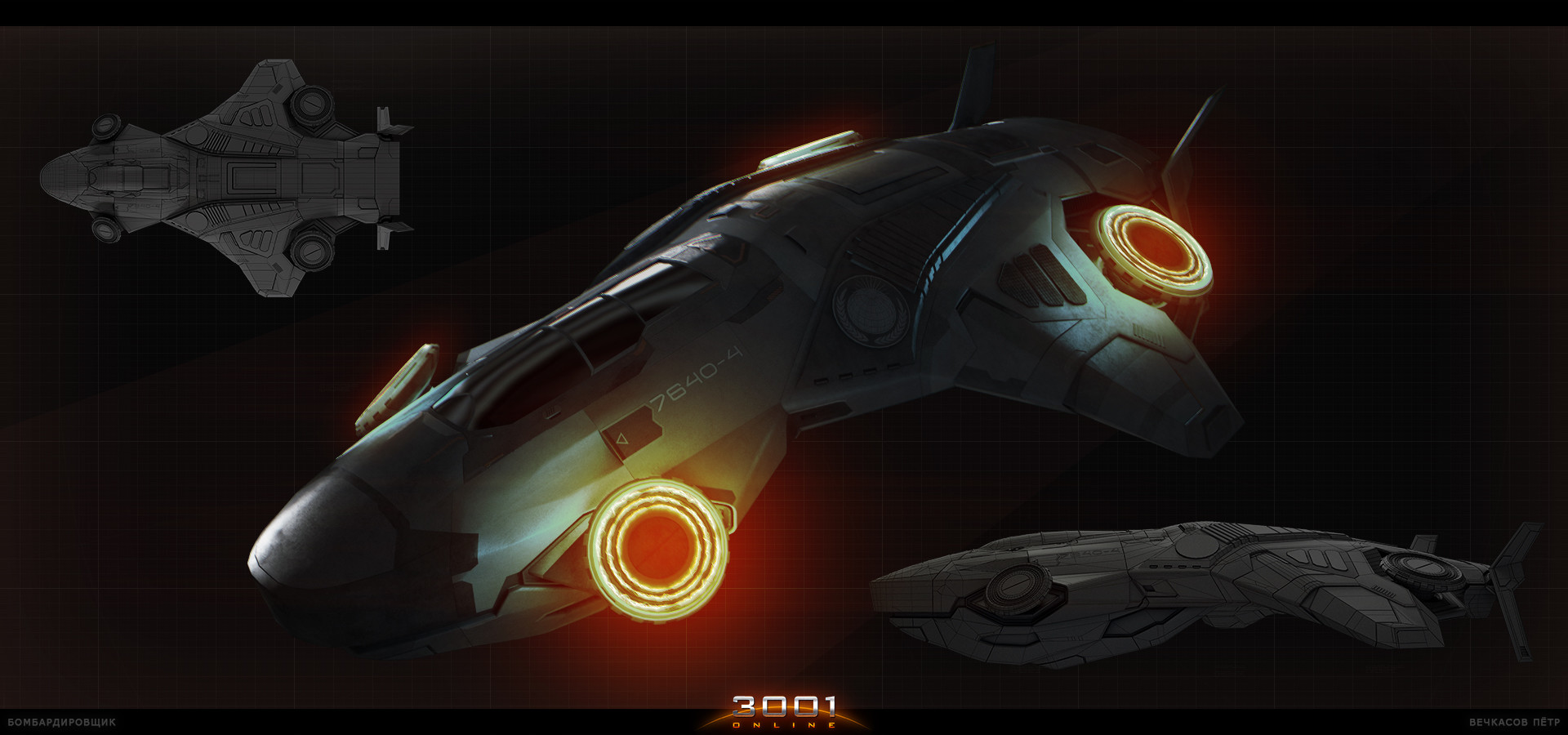 ArtStation - Bomber model, race - human.