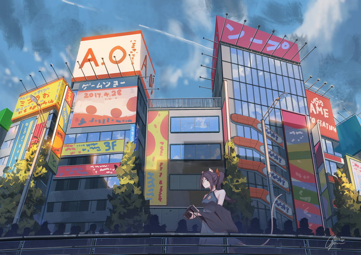 ArtStation - Akiba