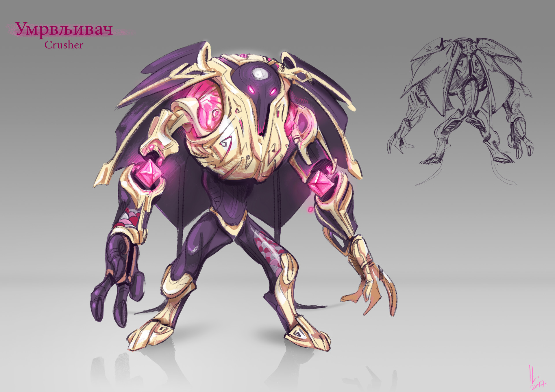 ArtStation - Crusher