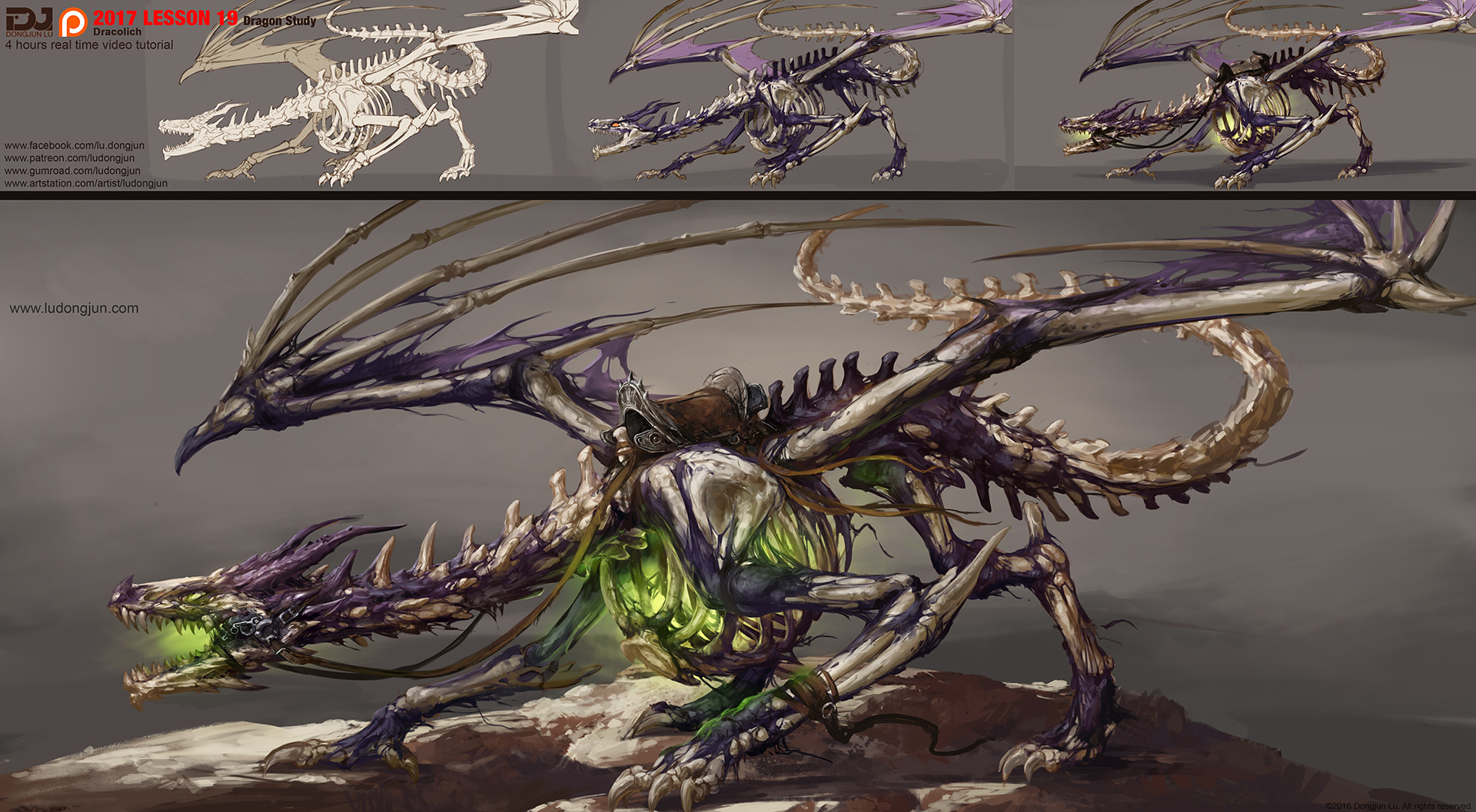 ArtStation - Lesson19_Dragon Study_Dracolich