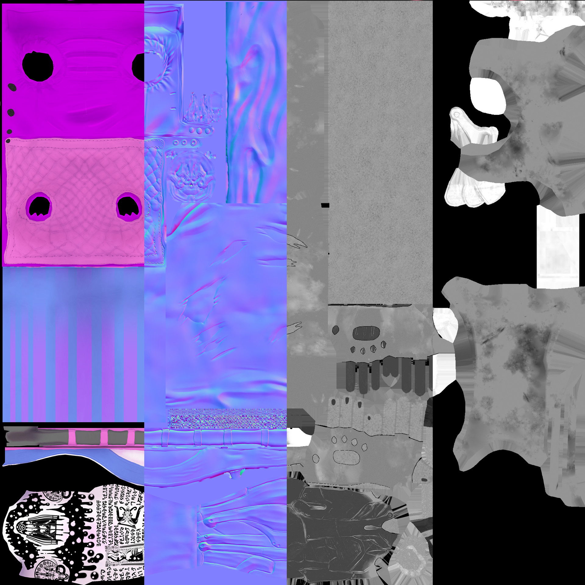 Logan Shepard - Lillith