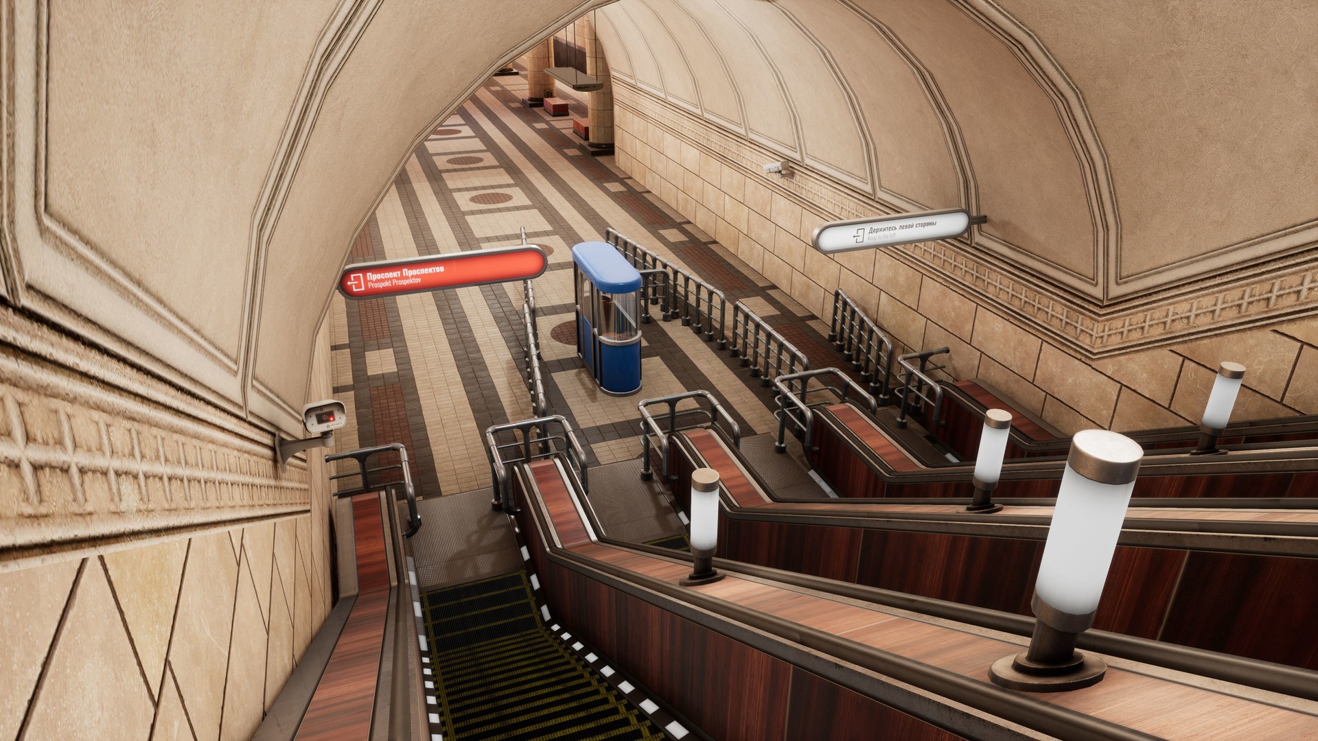 ArtStation - UE4 - Subway Scene