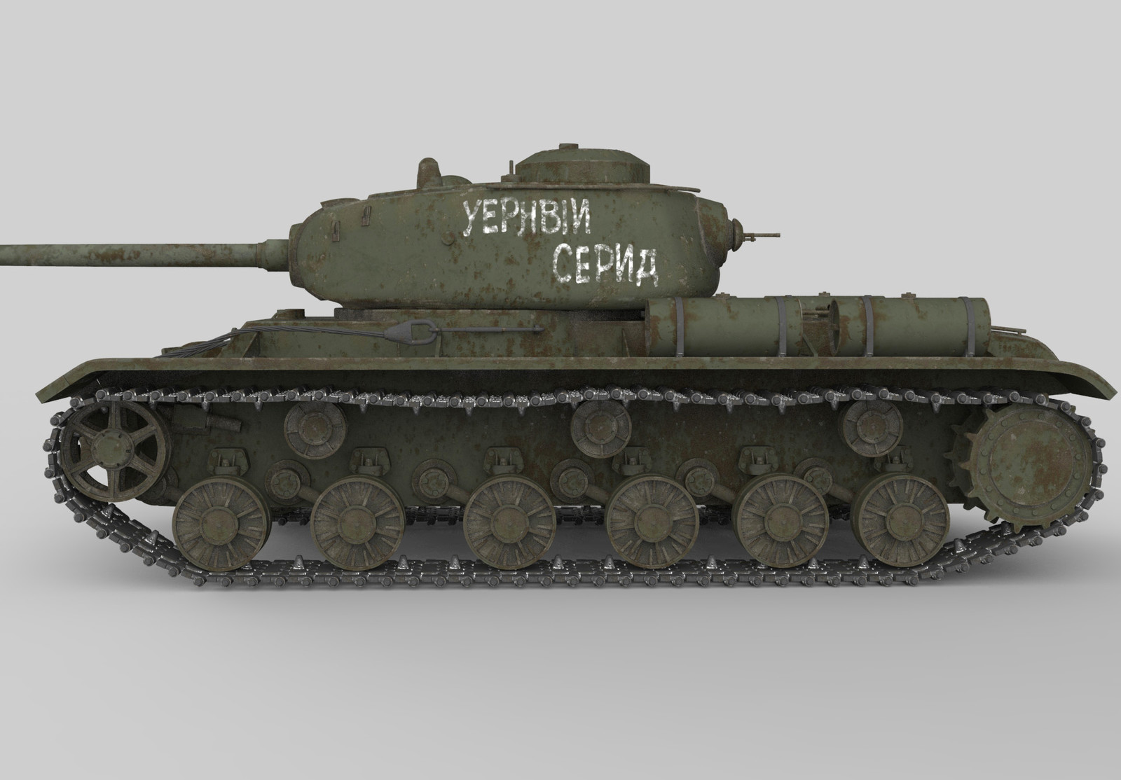 Jordon Jakusz - WW2 KV-85 Tank